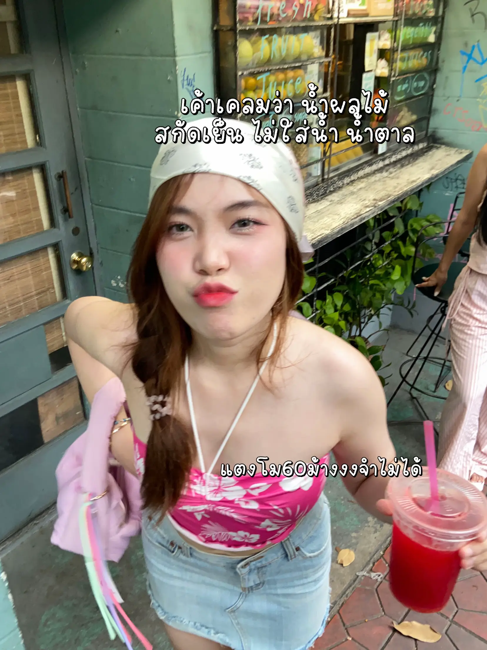 A day inThanon Pra arthit🌞🌺🍄🌟 | แกลเลอรีที่โพสต์โดย Teuyn | Lemon8