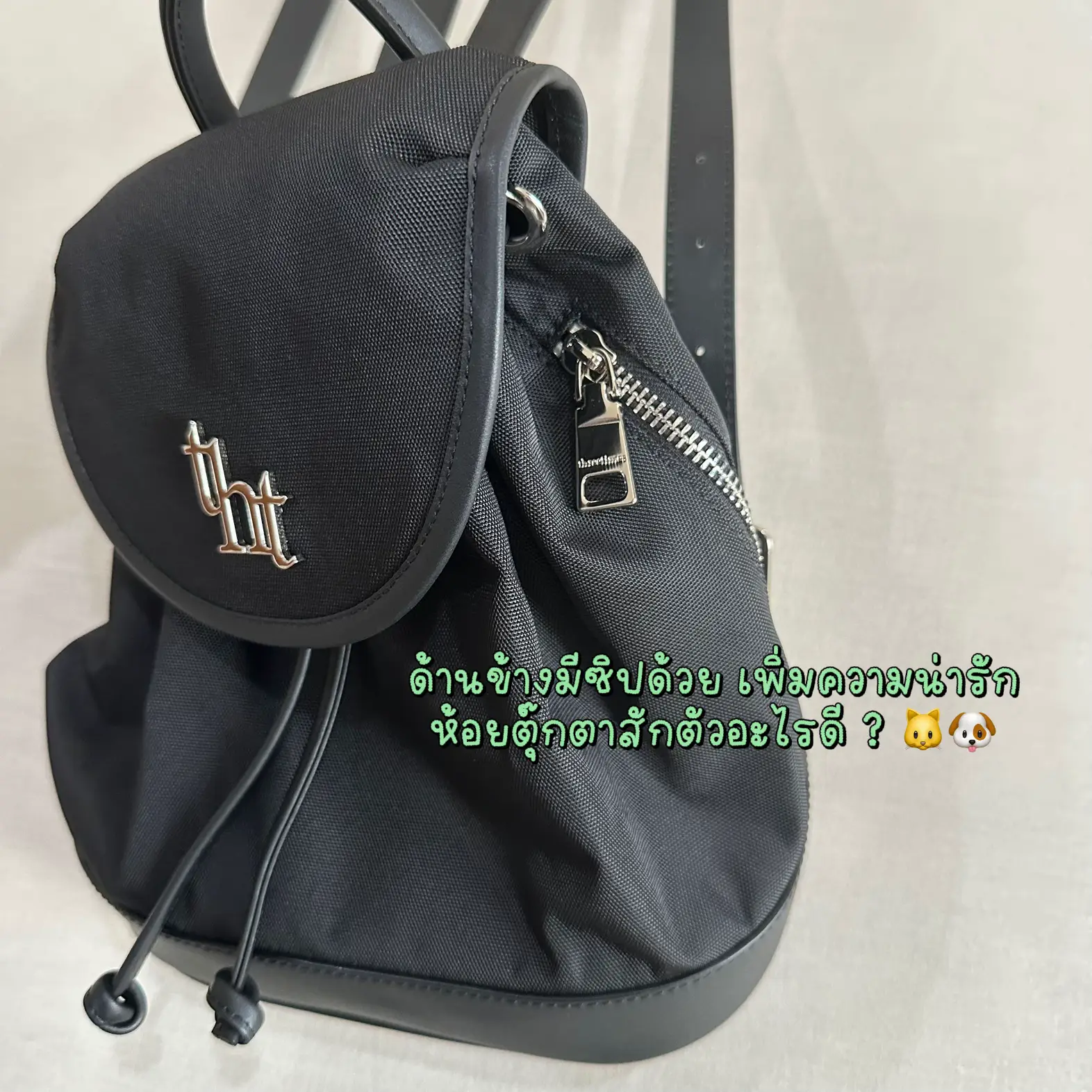 สวยมากตำได้ตำกระเป๋าหลักพัน Threetimes | แกลเลอรีที่โพสต์โดย diaries | Lemon8