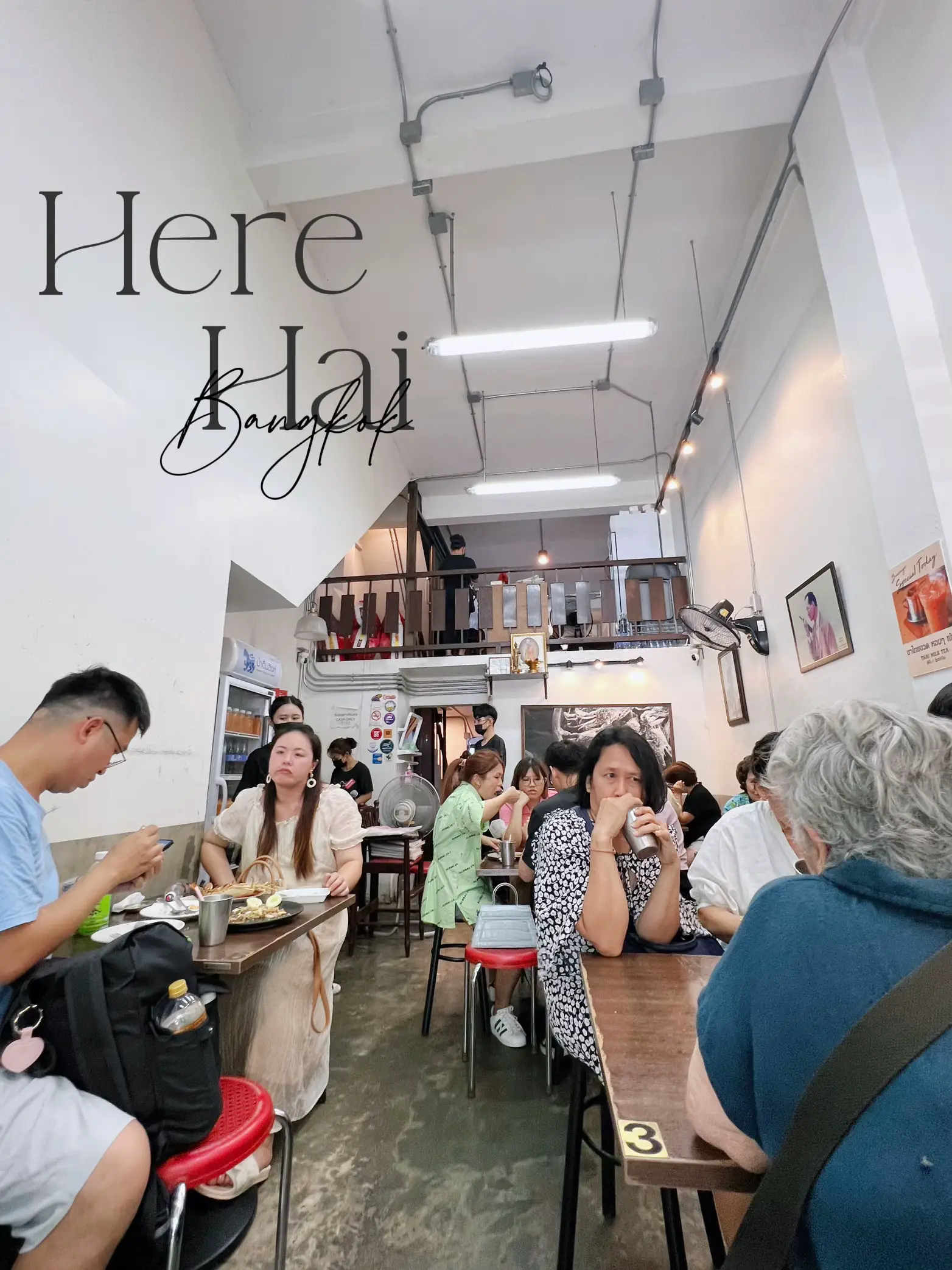 🚨 MUST GO Michelin Star Crab Fried Rice, Here Hai | Gallery posted by ...