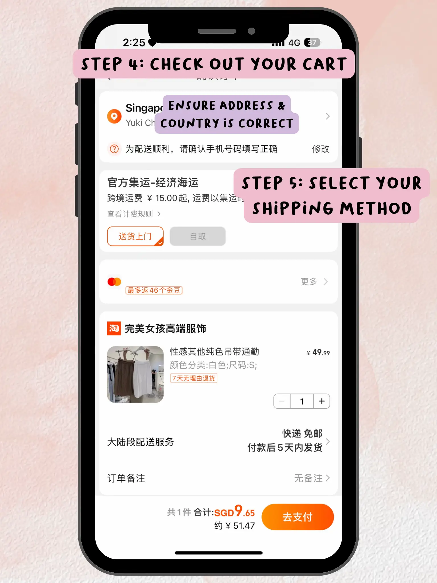 ⋆TAOBAO STEP-BY-STEP GUIDE ⋆˚ ˖° | Gallery posted by yuki ⋆𐙚₊˚⊹ | Lemon8