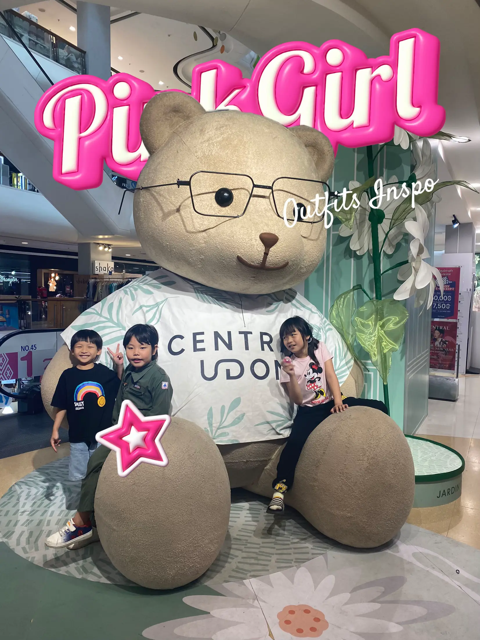 สวัสดีวันเด็ก | แกลเลอรีที่โพสต์โดย Benjamas Sasang | Lemon8