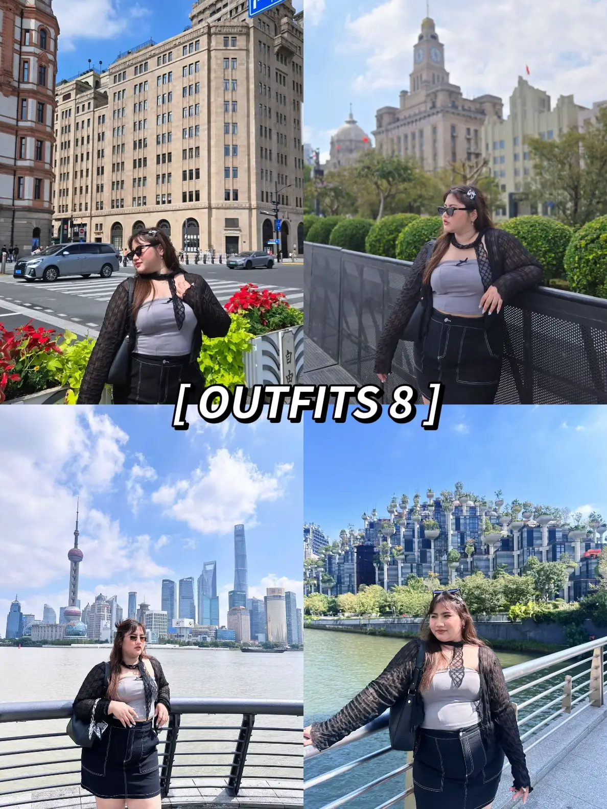 แจกไอเดียแต่งตัวเที่ยวเซี่ยงไฮ้ 🇨🇳 6วัน 8ชุด ฉบับสาว100KG | แกลเลอรีที่โพสต์โดย Mintchy.chubby ...