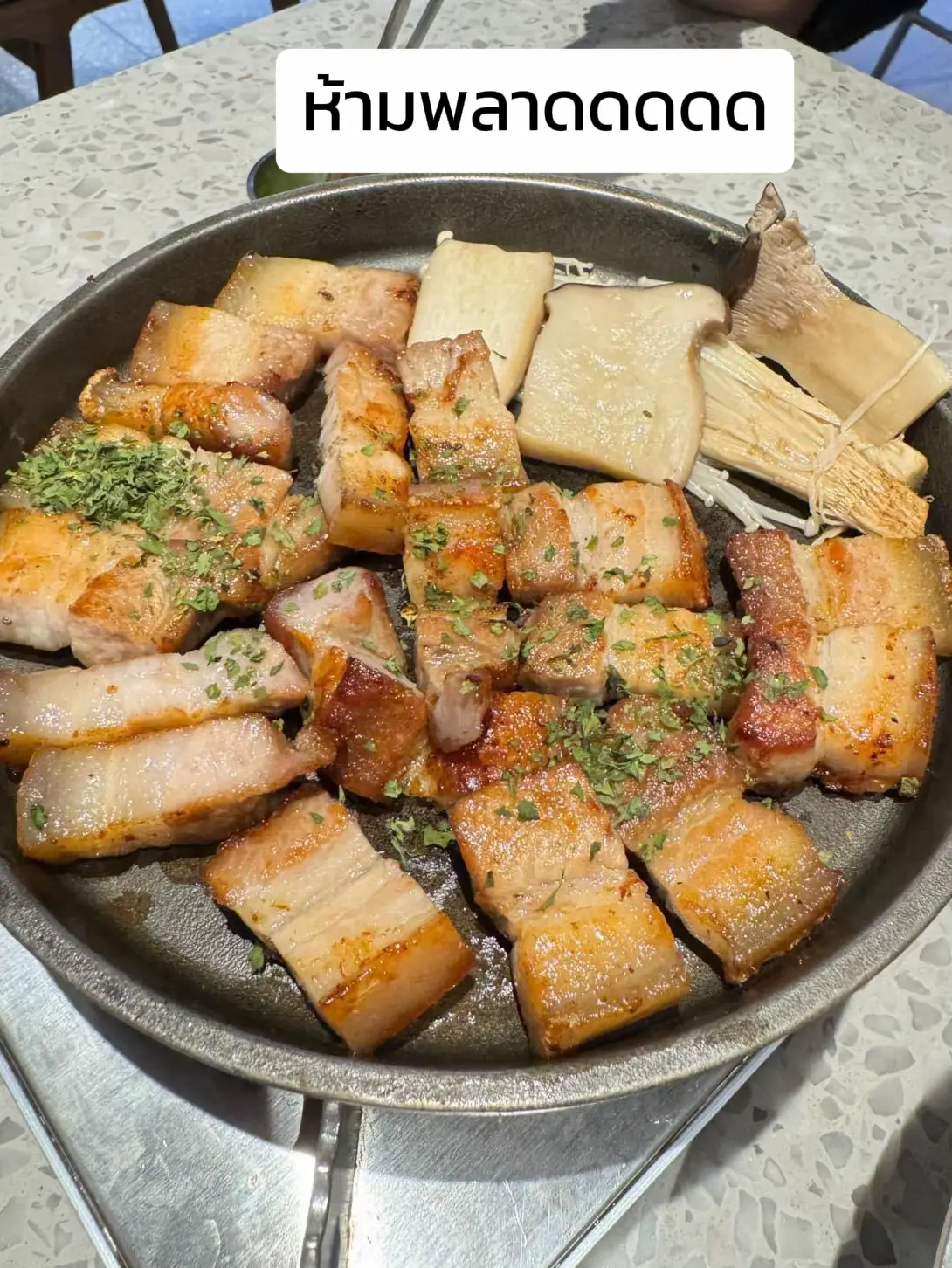 Hasul สยาม ถูกและเด็ด! | แกลเลอรีที่โพสต์โดย an.jiraaaaa | Lemon8