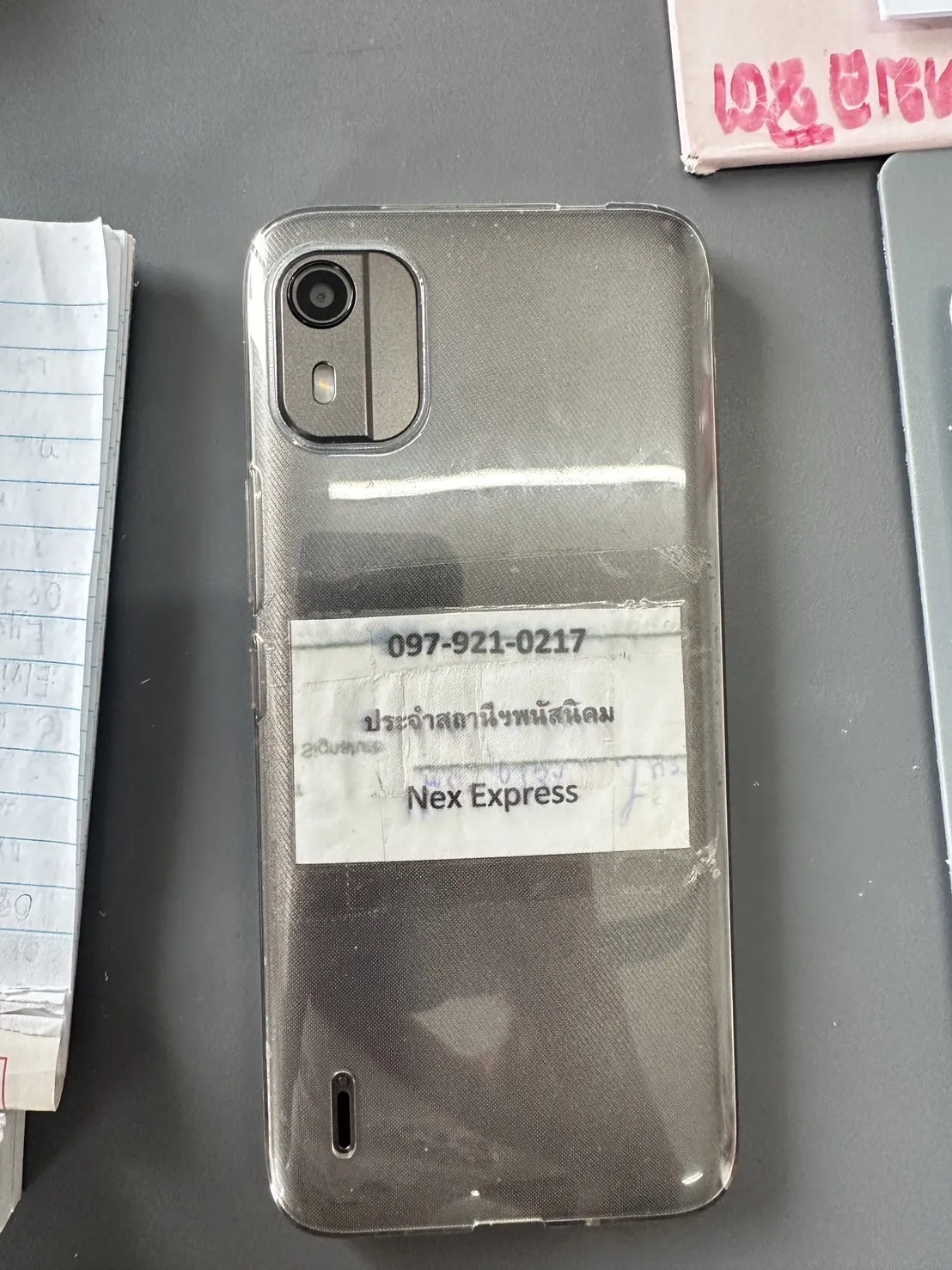 มินิบัสพลังงานไฟฟ้า ศรีราชา-กรุงเทพ | Nexexpress 🚌 | แกลเลอรีที่โพสต์โดย 𝑻𝒂𝒚𝒘𝒆𝒆 യ * 🫐 | Lemon8