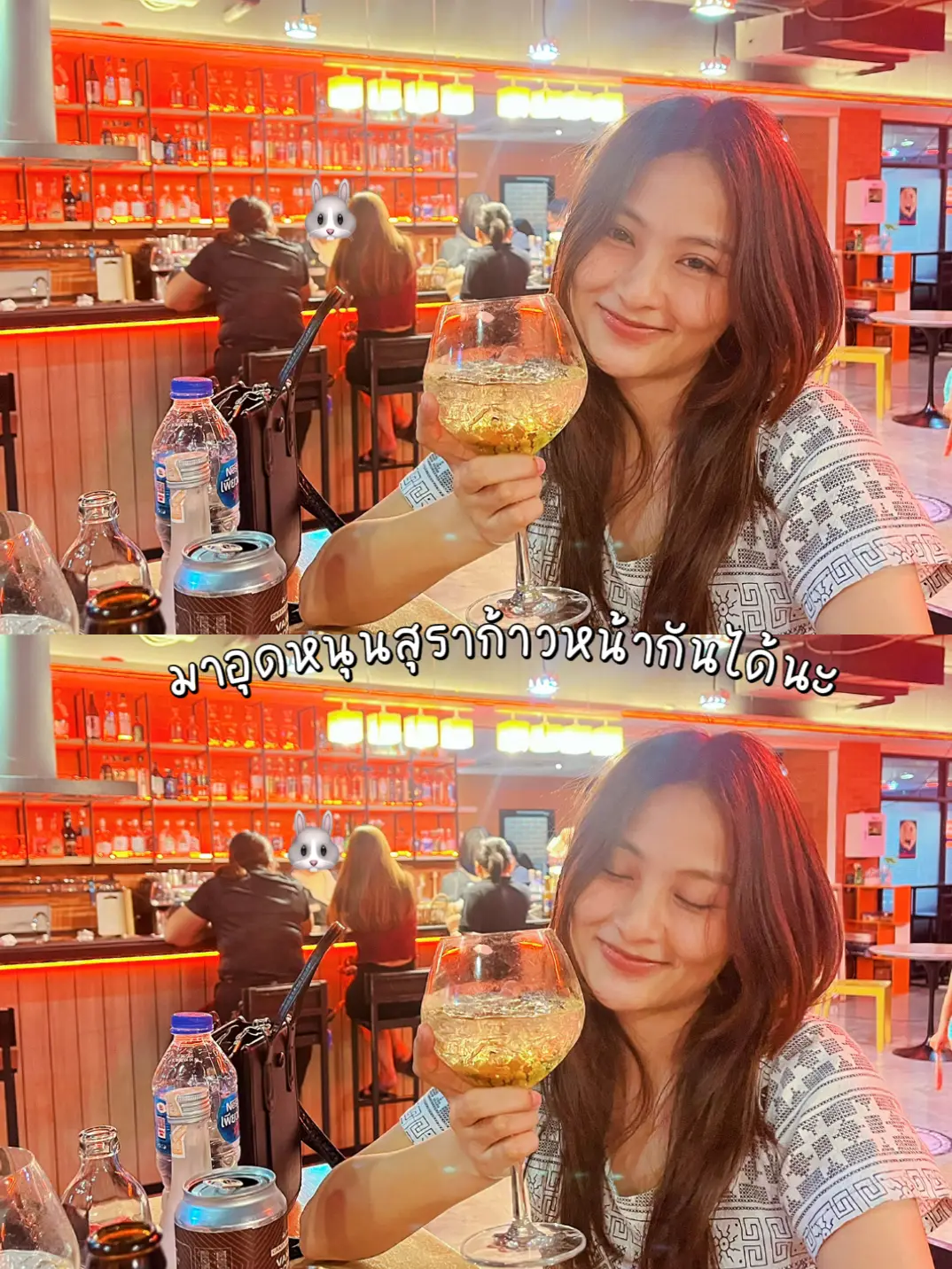 Sol Bar & Bistro 🍺 บาร์คราฟท์เบียร์พรรคก้าวไกล [EP2] | แกลเลอรีที่โพสต์โดย 𝙉𝙐𝙉𝙀 💖 | Lemon8