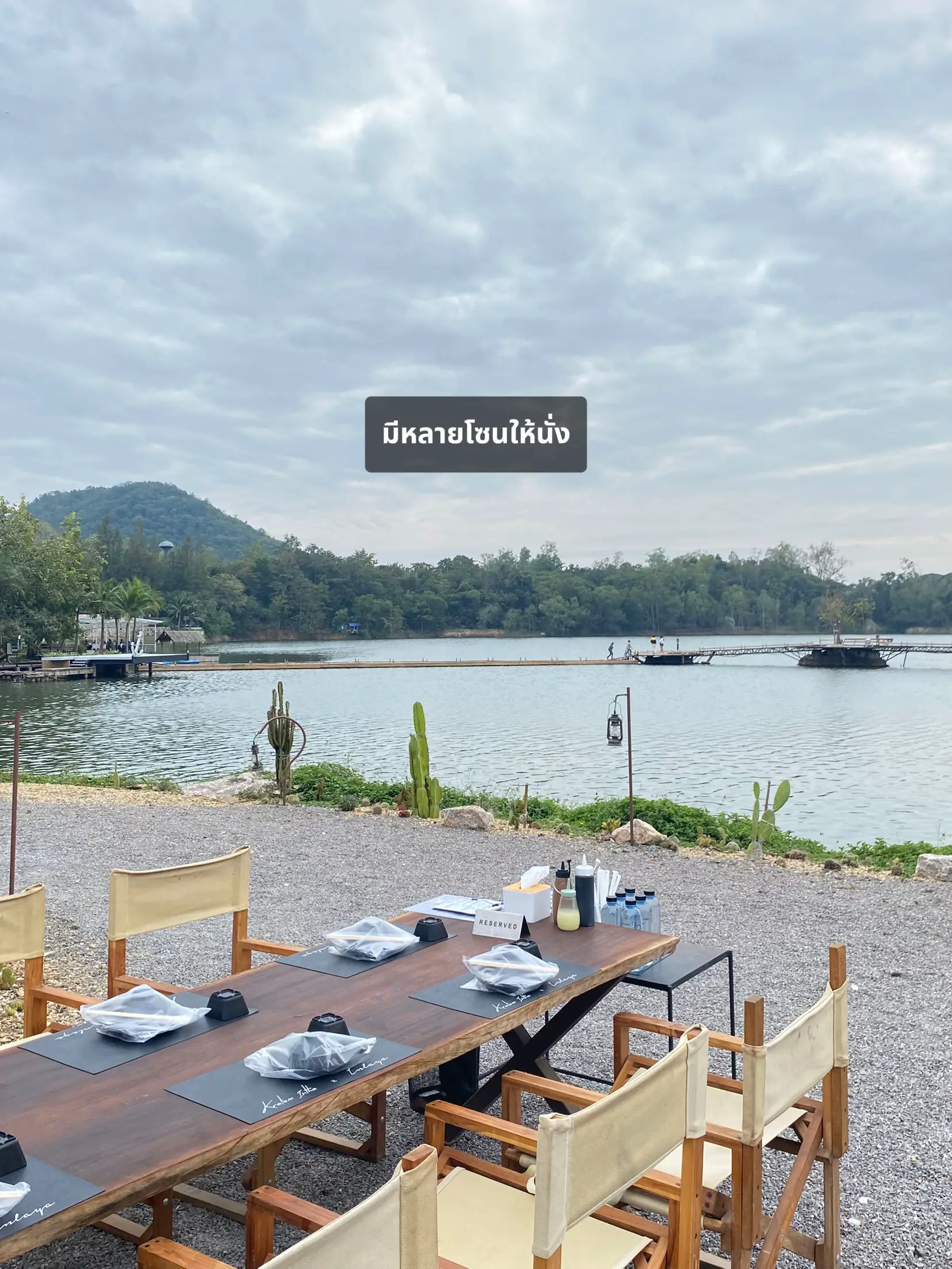 Inlaya Ratchaburi ฟีลต่างประเทศ วิวหลักล้าน⛰️☀️ | แกลเลอรีที่โพสต์โดย ...