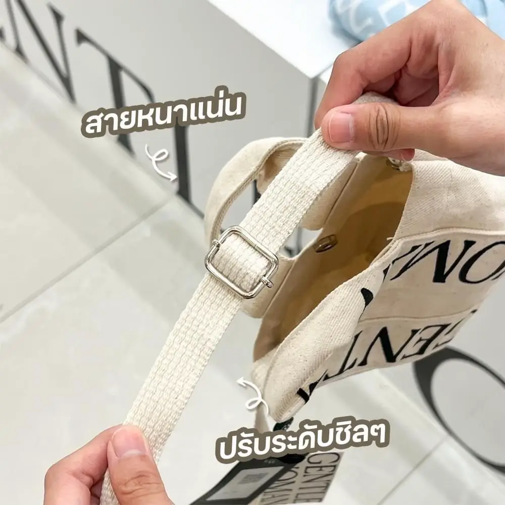 ป้ายยาเป๋าจิ๋วลูกคุณ GENTLEWOMAN | แกลเลอรีที่โพสต์โดย Proxumer | Lemon8