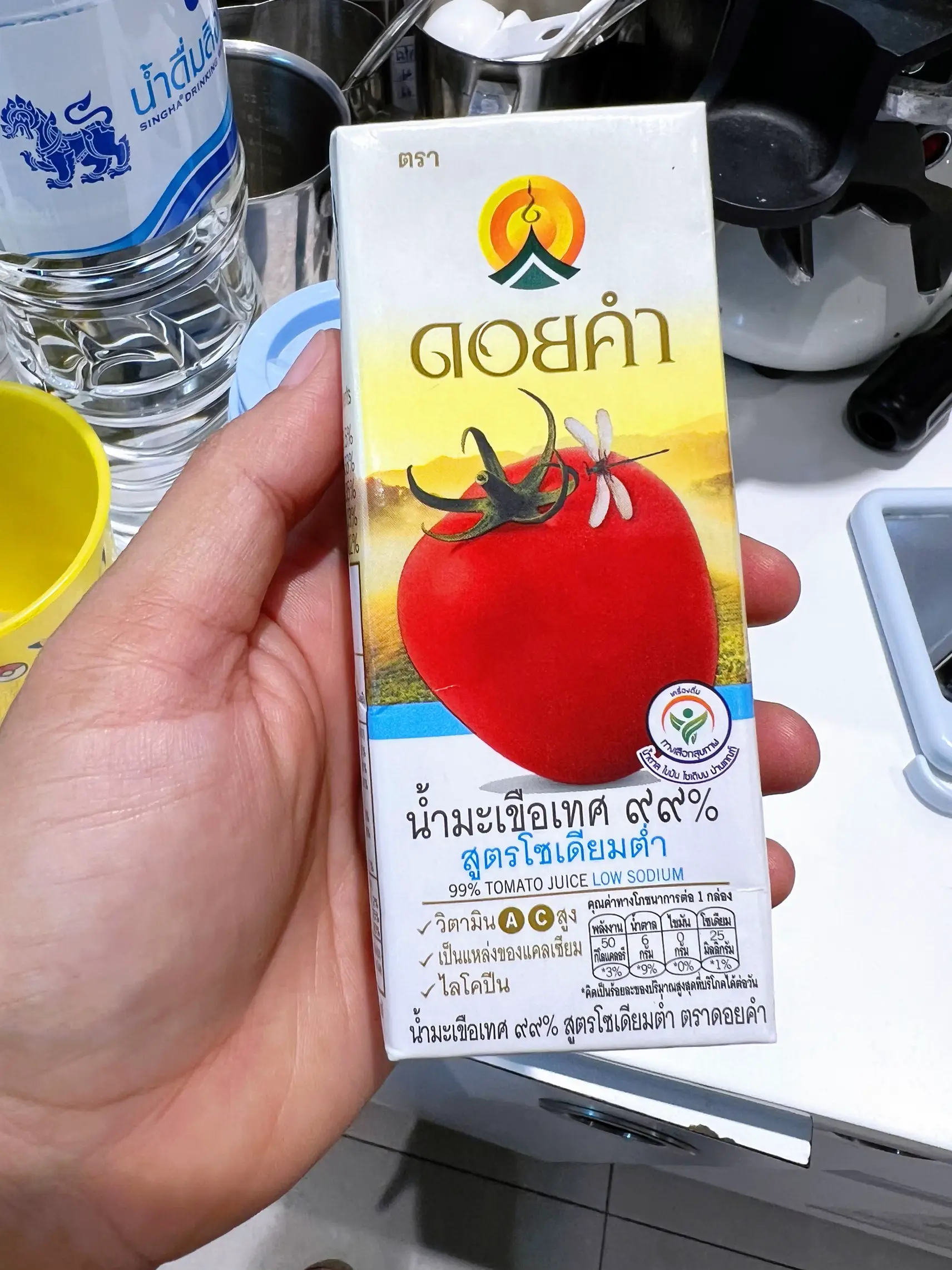 Day42 21/9/66 | แกลเลอรีที่โพสต์โดย aomziin | Lemon8