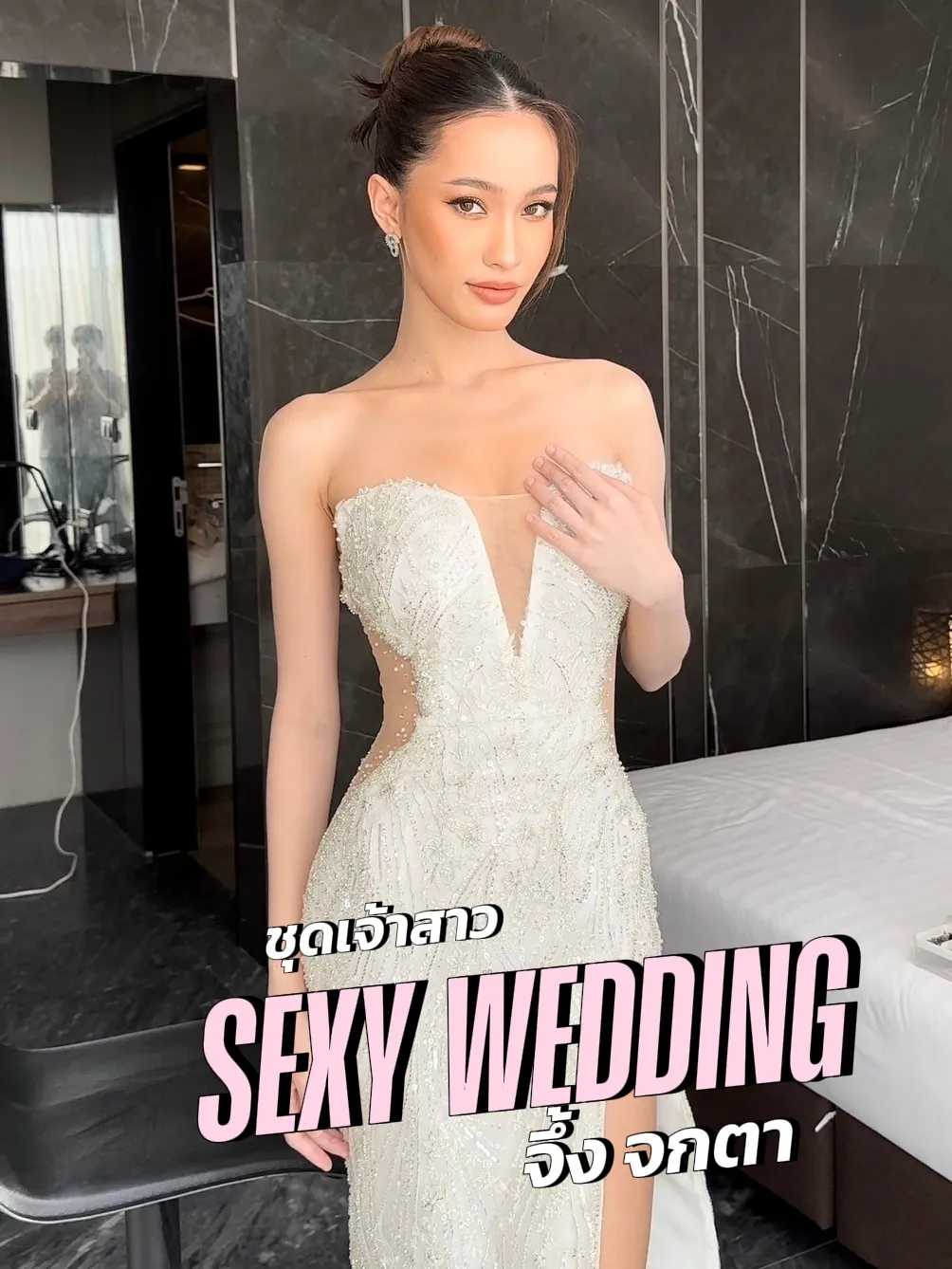 SEXY WEDDING' | แกลเลอรีที่โพสต์โดย Ananya Bridal | Lemon8