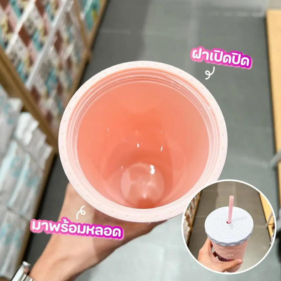 แก้วน้ำเจ้าหญิง miniso💗 | แกลเลอรีที่โพสต์โดย Proxumer | Lemon8