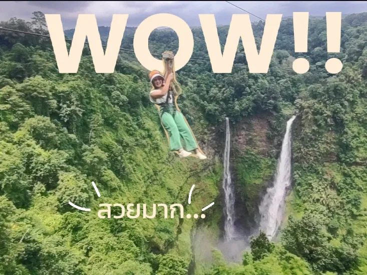 20 ไอเดียยอดนิยมเกี่ยวกับ ไปลาวใช้ซิมไทยได้ไหม 2566 ในปี 2024