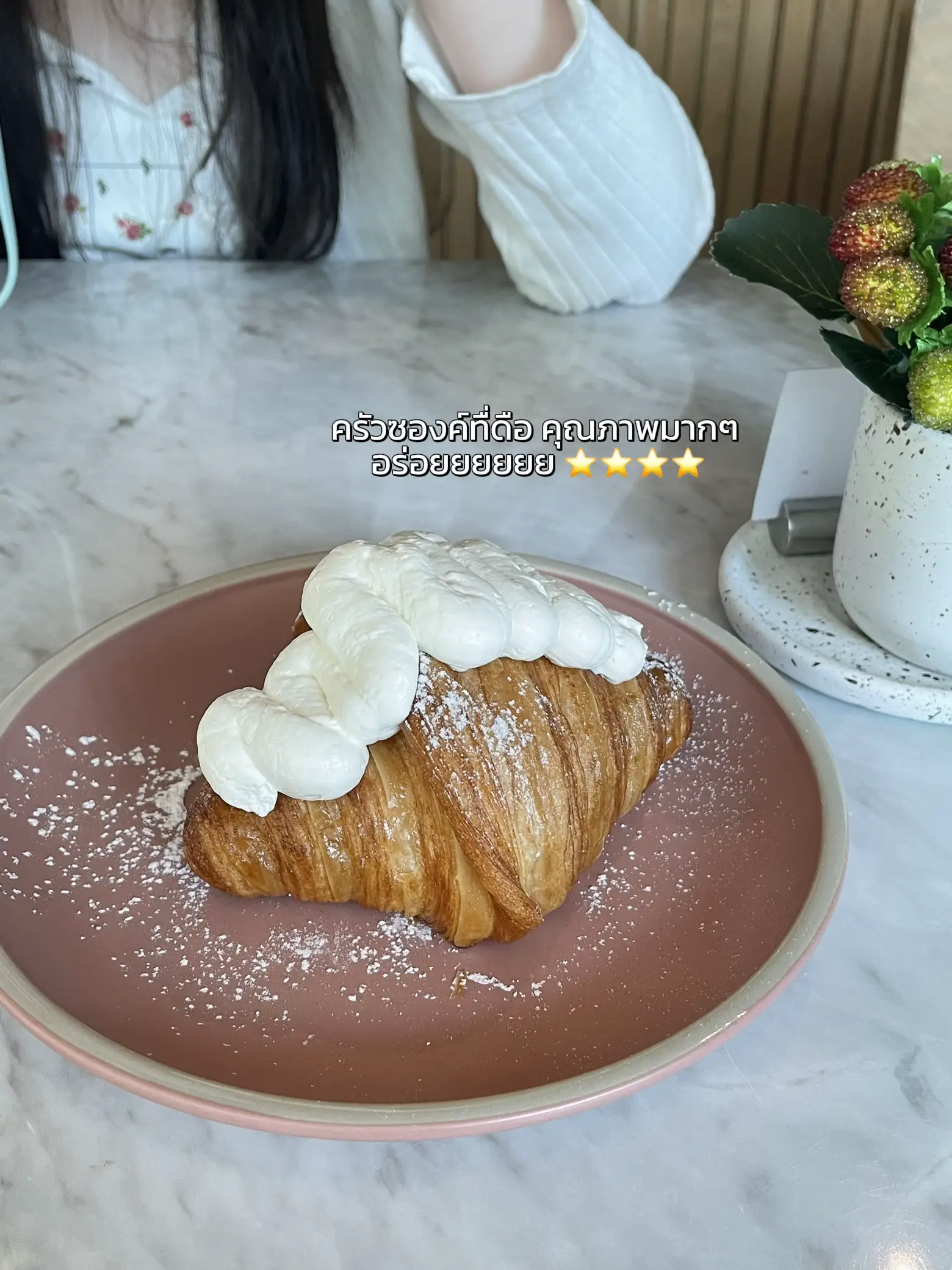 คาเฟ่พัทยา Pippin Eatery | แกลเลอรีที่โพสต์โดย นุ้กกี้ที่จิงใจ | Lemon8