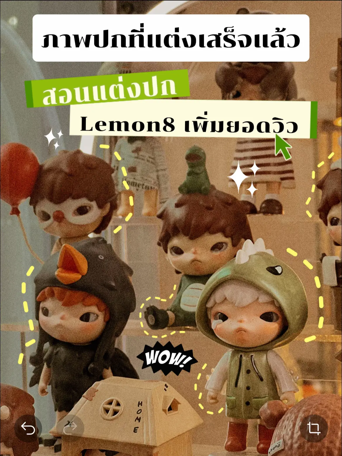 วิธีแต่งรูปใน Lemon - การค้นหาใน Lemon8