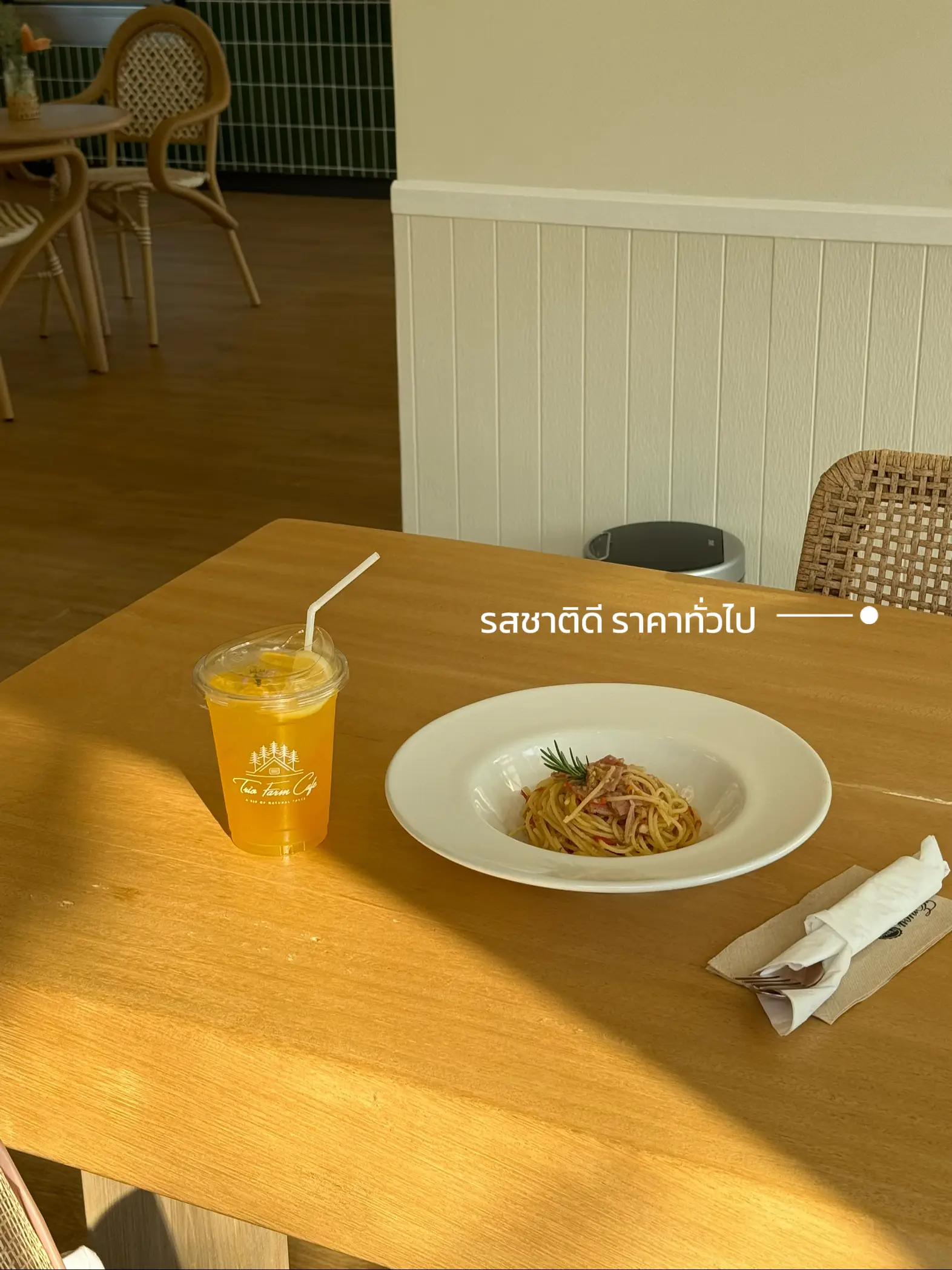 Trio Farm Cafe | คาเฟ่กาญจนบุรี ฟีลกู้ดมู้ดสงบ🌈🍃🦆 | แกลเลอรีที่โพสต์โดย ...