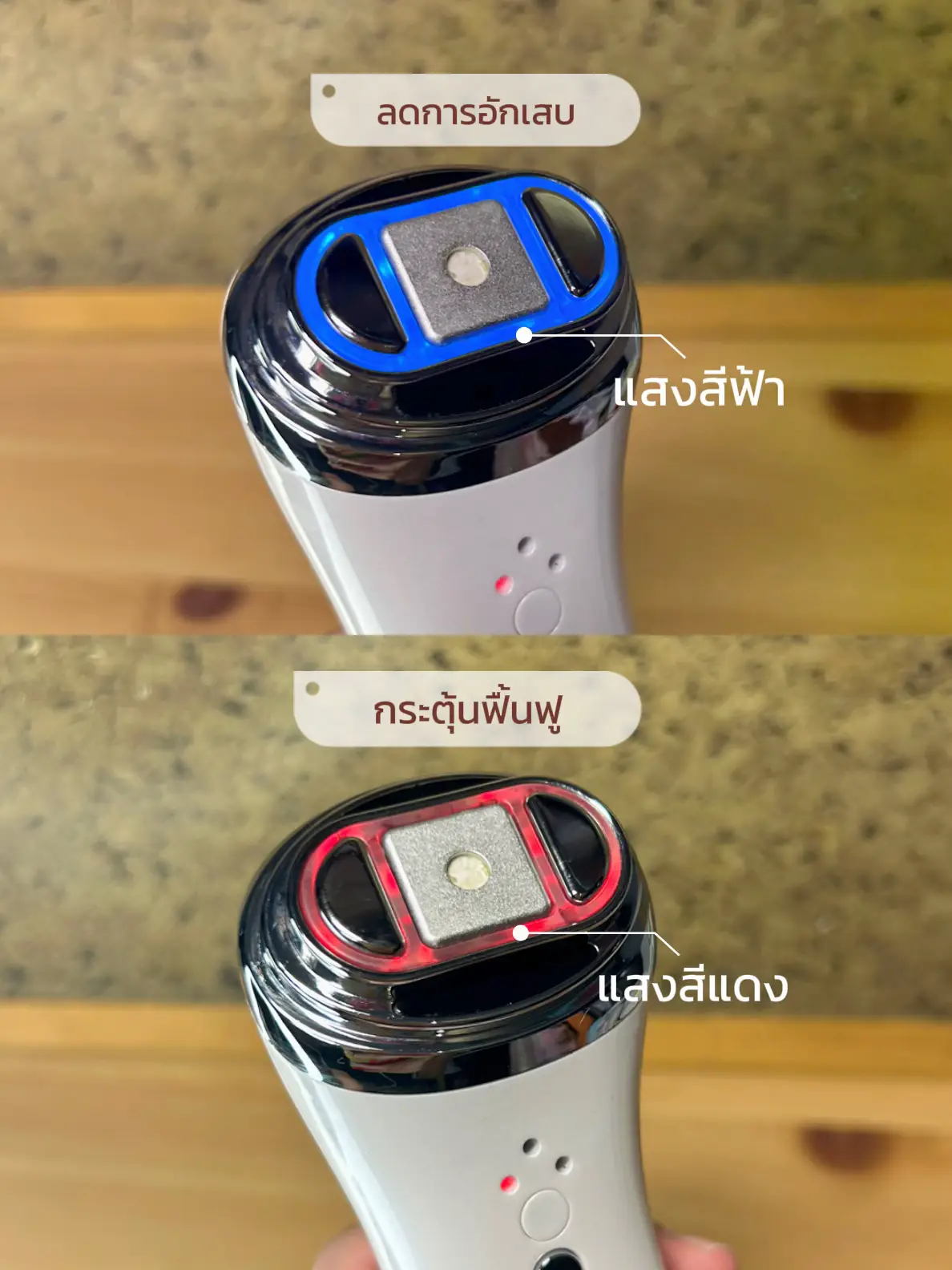 Premium Hifu สองแบ้งค์เทามีทอน เห็นผลจริง😱😱 | แกลเลอรีที่โพสต์โดย ตอเต่าป้ายยา💋👊🏻 | Lemon8