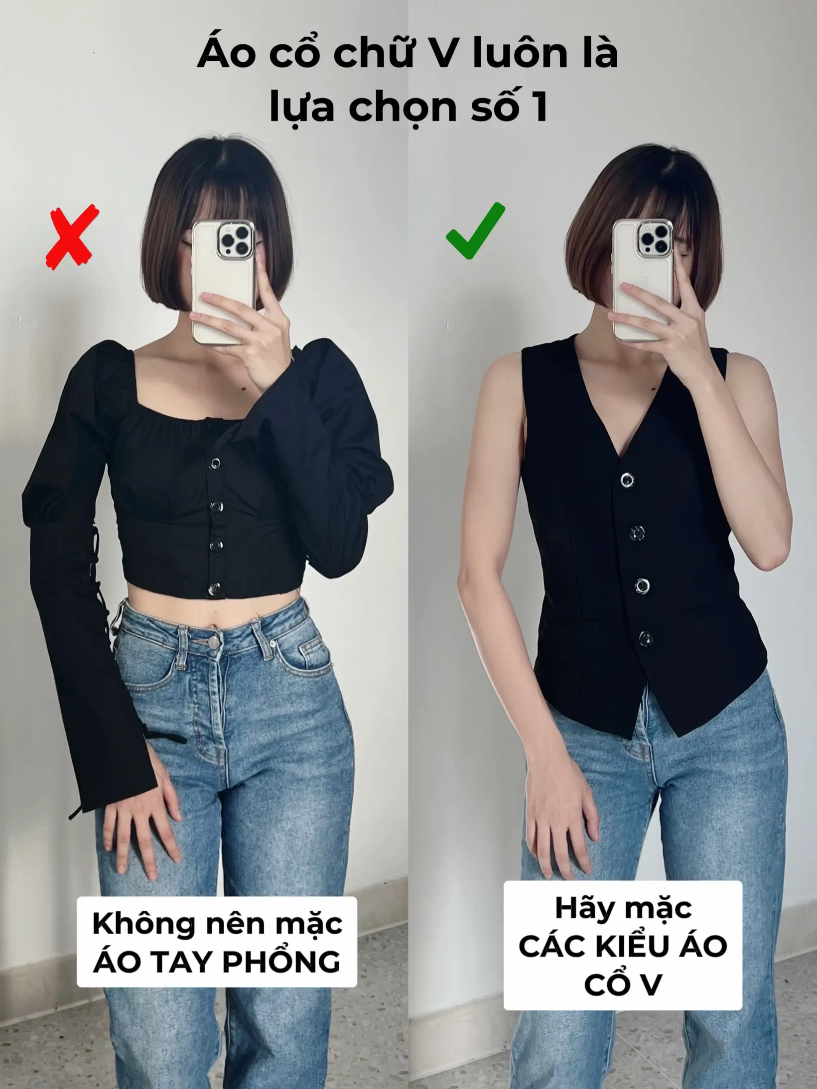 VAI THÔ RỘNG - Lỗi phối đồ và mẹo khắc phục | Bộ sưu tập do Thanh Lê đăng | Lemon8