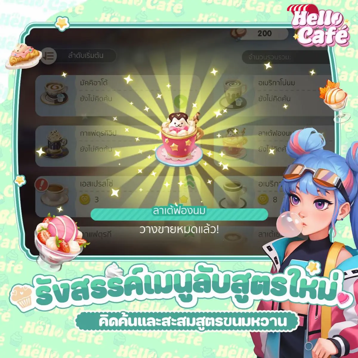 ภาพปีมะเส็ง น่ารัก - การค้นหาใน Lemon8