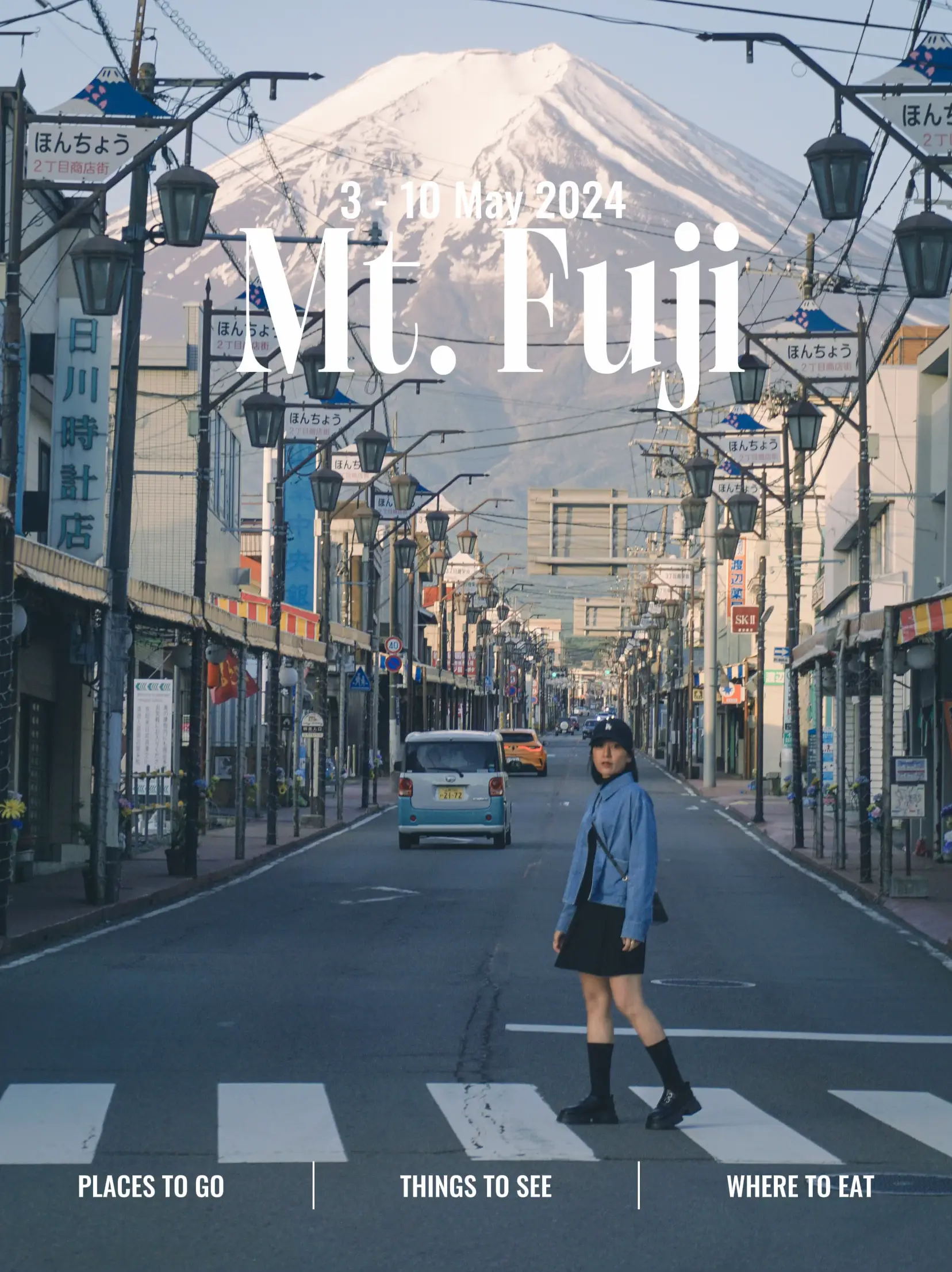 Mt. Fuji Shimoyoshida Honcho Street | แกลเลอรีที่โพสต์โดย Mena | Lemon8