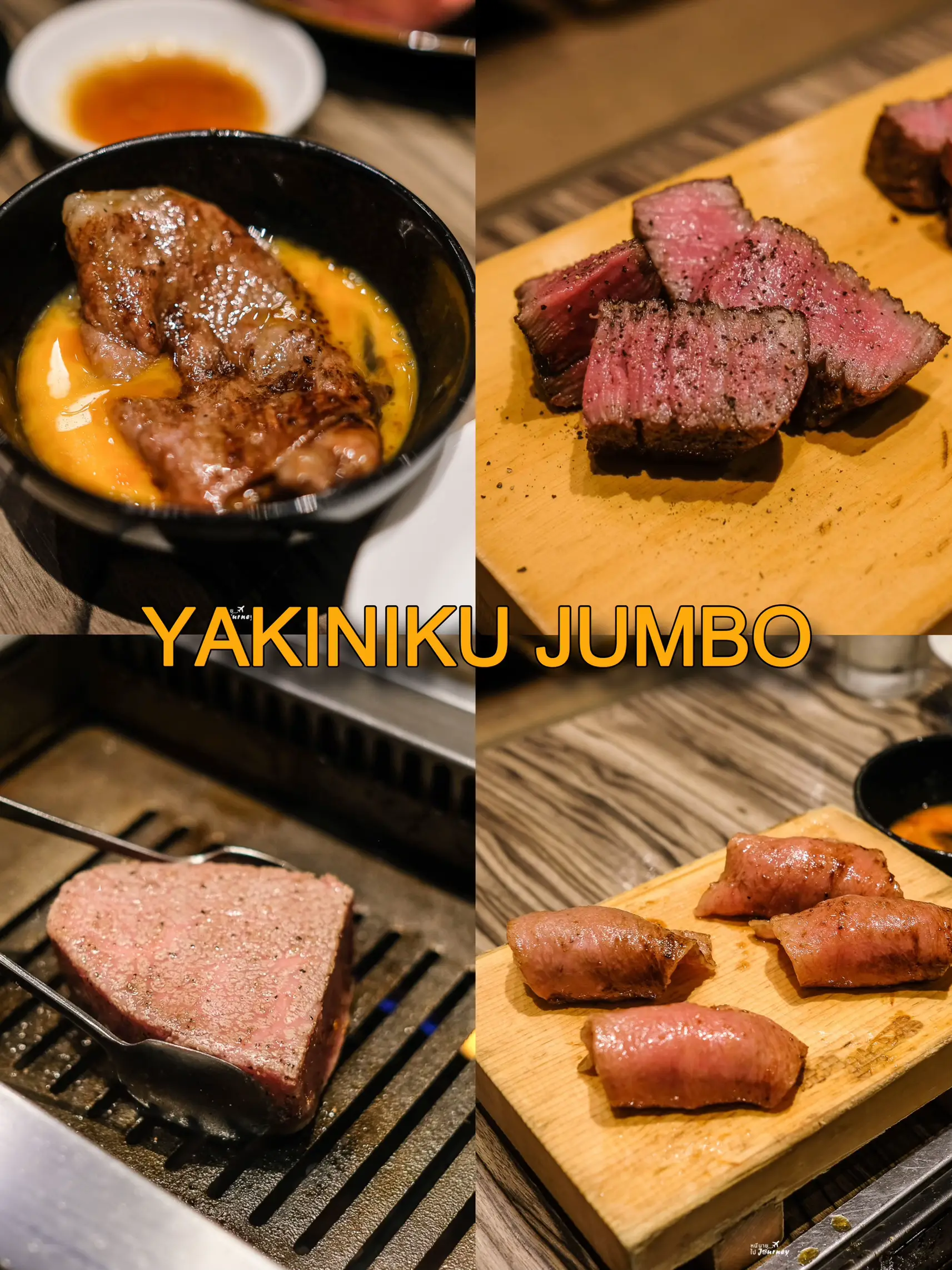 YAKINIKU JUMBO ร้านเนื้อย่างโตเกียวสุดฮอต ที่สายเนื้อต้องมา! | แกลเลอรี ...