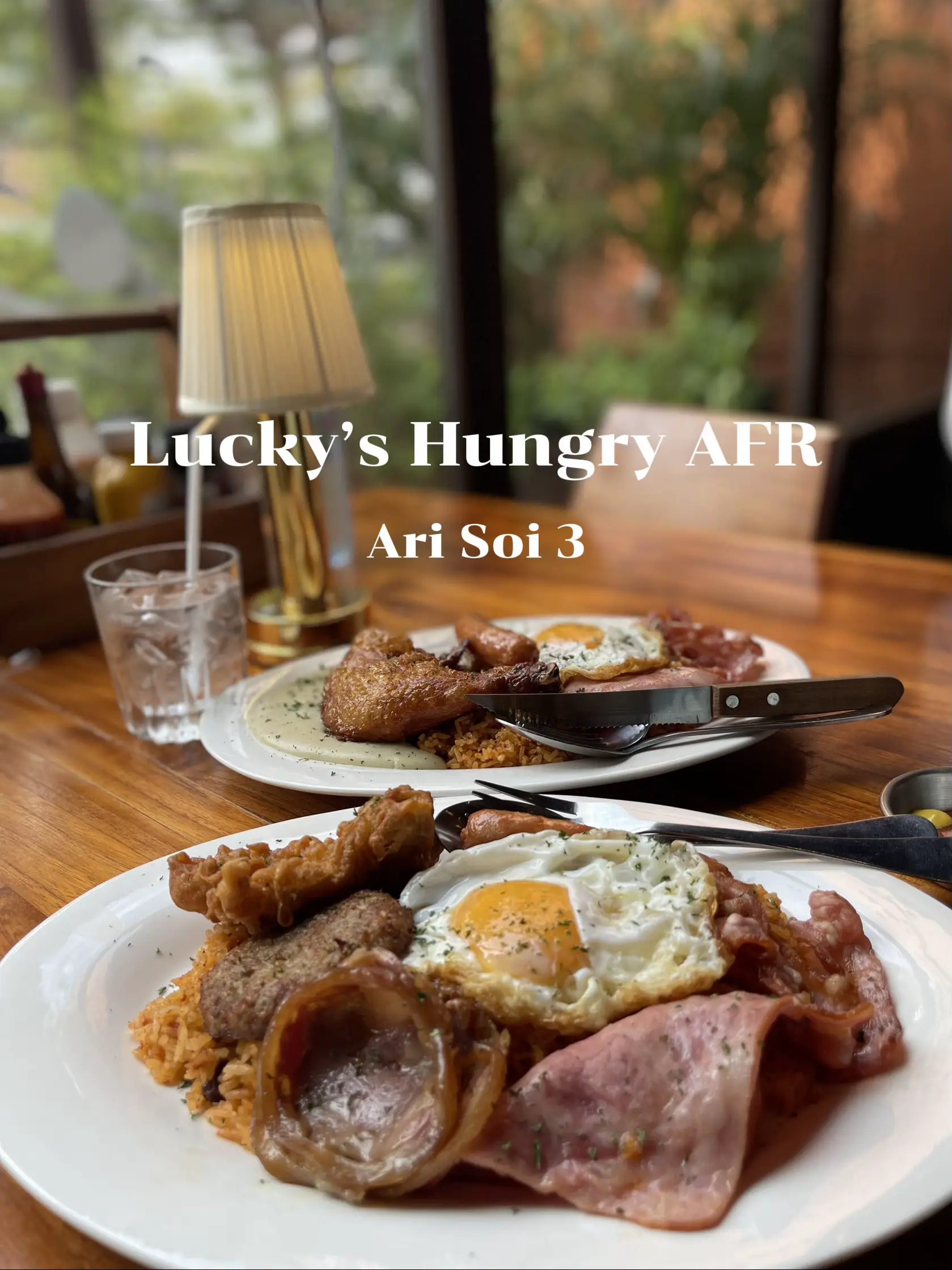 Lucky’s Hungry AFR | แกลเลอรีที่โพสต์โดย Amemenggy | Lemon8