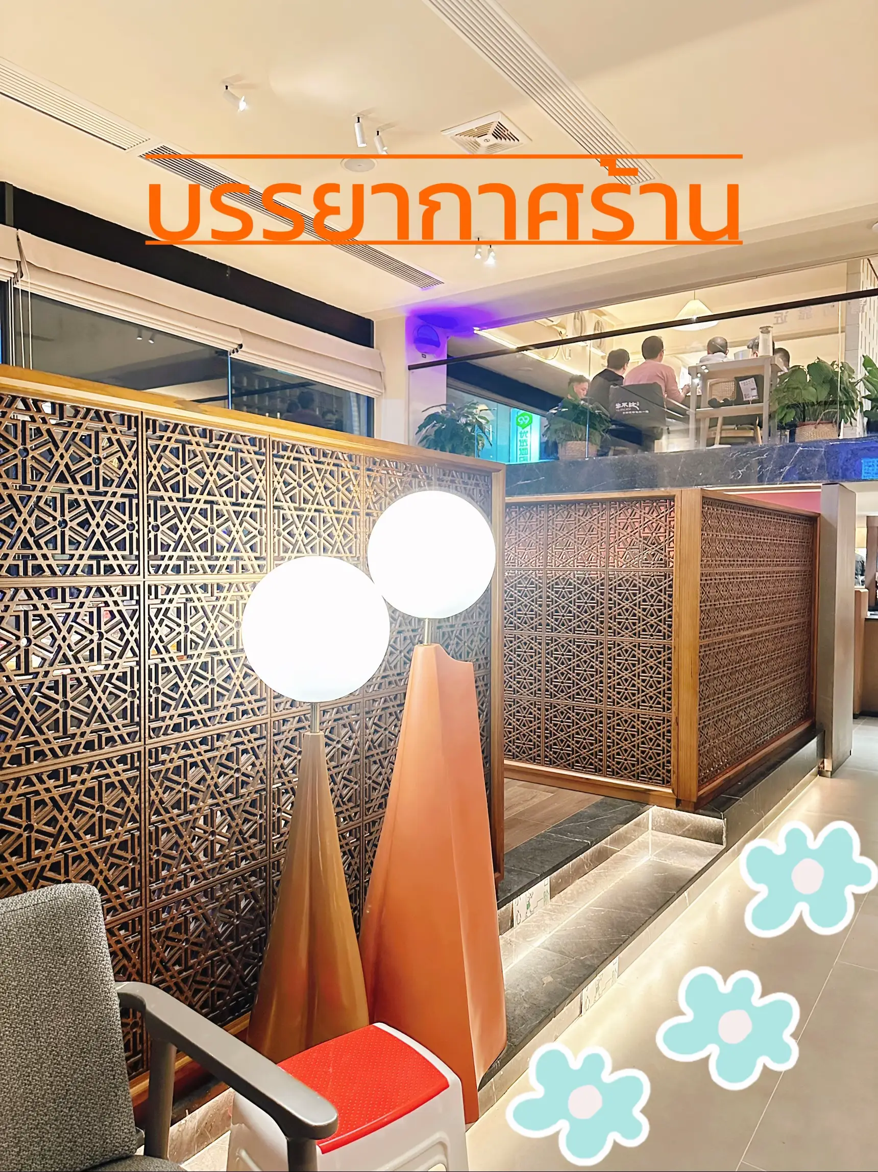 ตามล่าหม้อไฟหมาล่าฮาลาล EP.3 บุกร้านดังใจกลางเฉิงตู! 🍲 | แกลเลอรีที่โพสต์โดย Radiant Nour | Lemon8