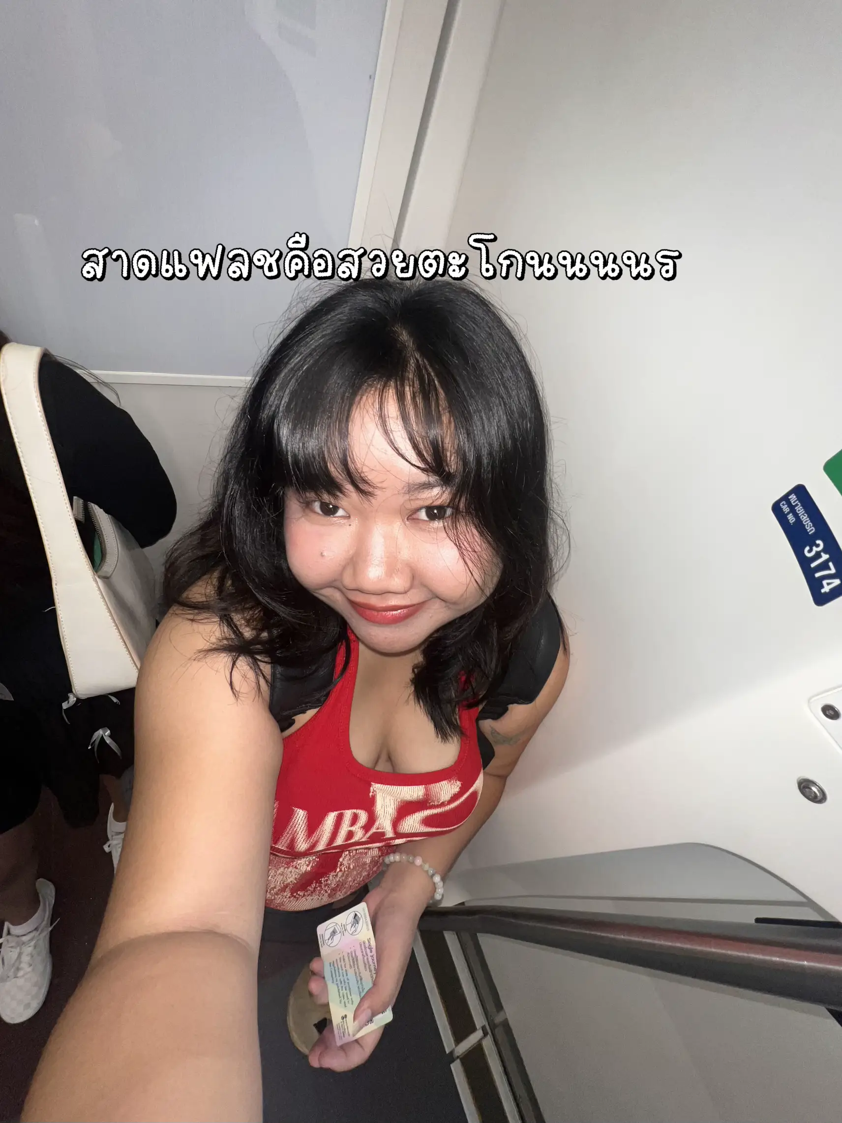 canmake cream cheek #p05 ดีจริงไหม⁉️ รีวิวโนสปอน 👀 | แกลเลอรีที่โพสต์โดย Peppersnosalt | Lemon8