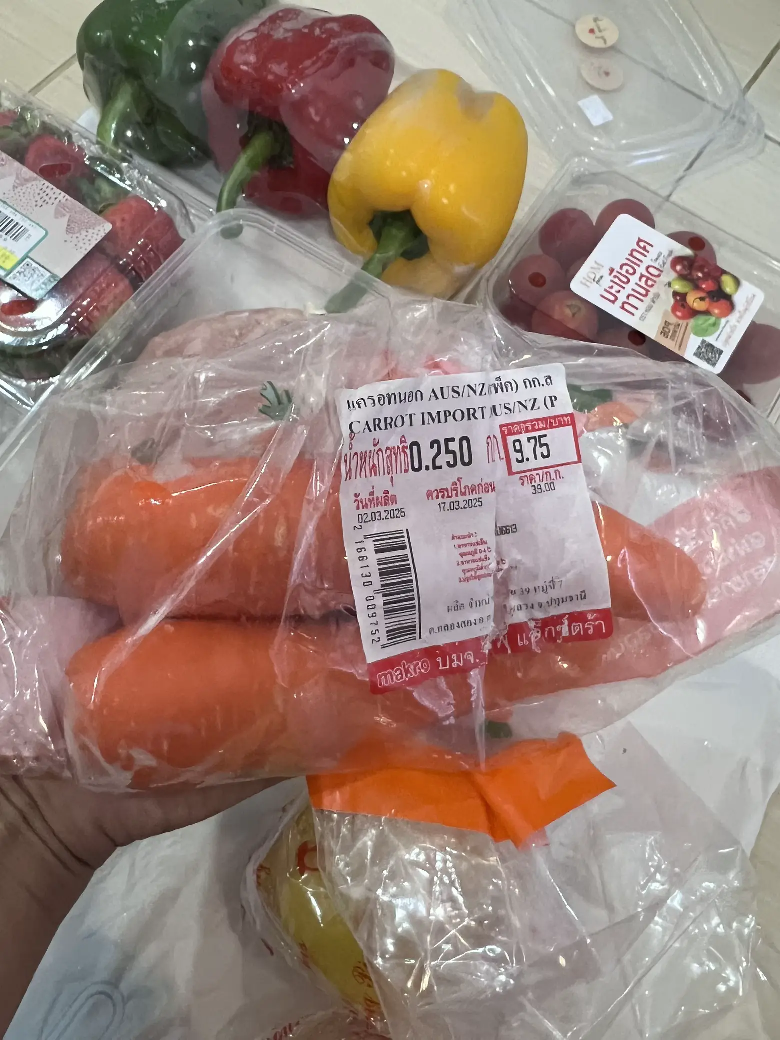 Shop ของเข้าตู้เย็น ในงบไม่เกิน 1000 บาท | แกลเลอรีที่โพสต์โดย Jangy ...