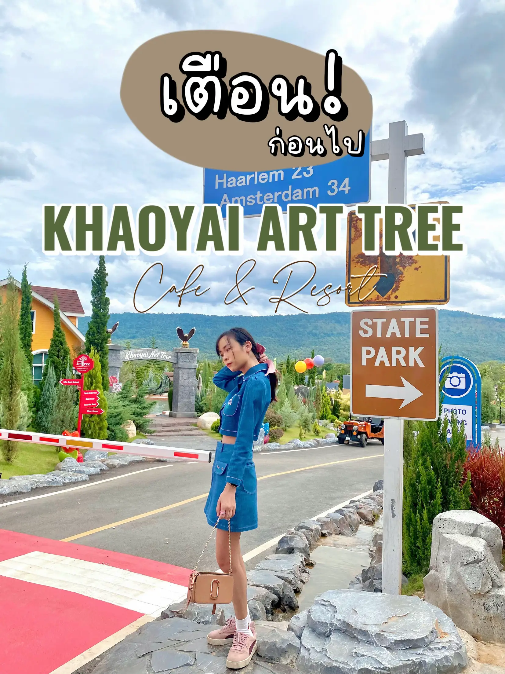 เตือนก่อนไป! Khaoyai Art Tree คาเฟ่&รีสอร์ท เปิดใหม่ 🌲🏠 | แกลเลอรีที่โพสต์โดย Nunefairytale | Lemon8