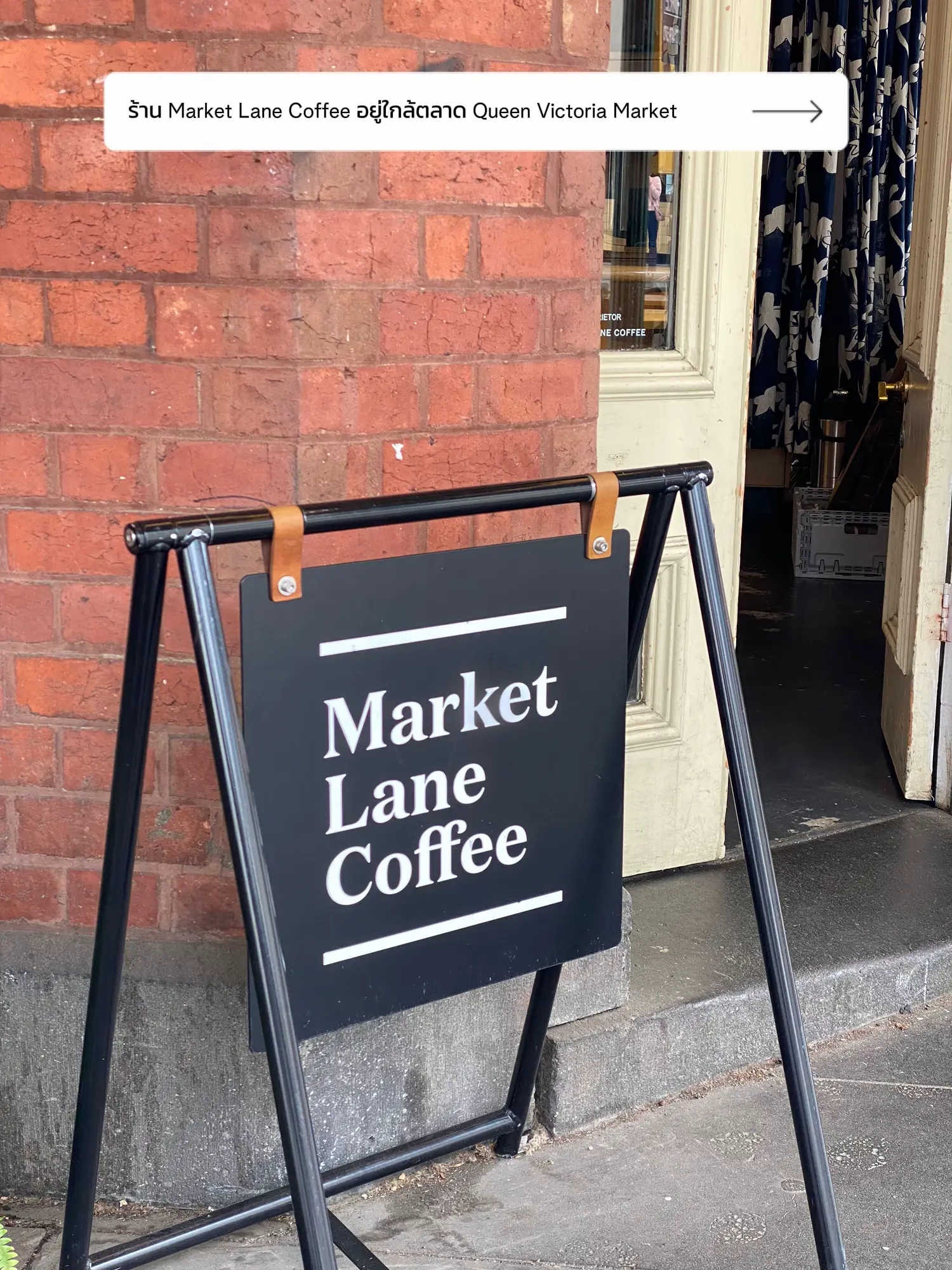 คาเฟ่ห้ามพลาด เมลเบิร์น,ออสเตรเลีย | แกลเลอรีที่โพสต์โดย dreamʕ•ᴥ•ʔ ...