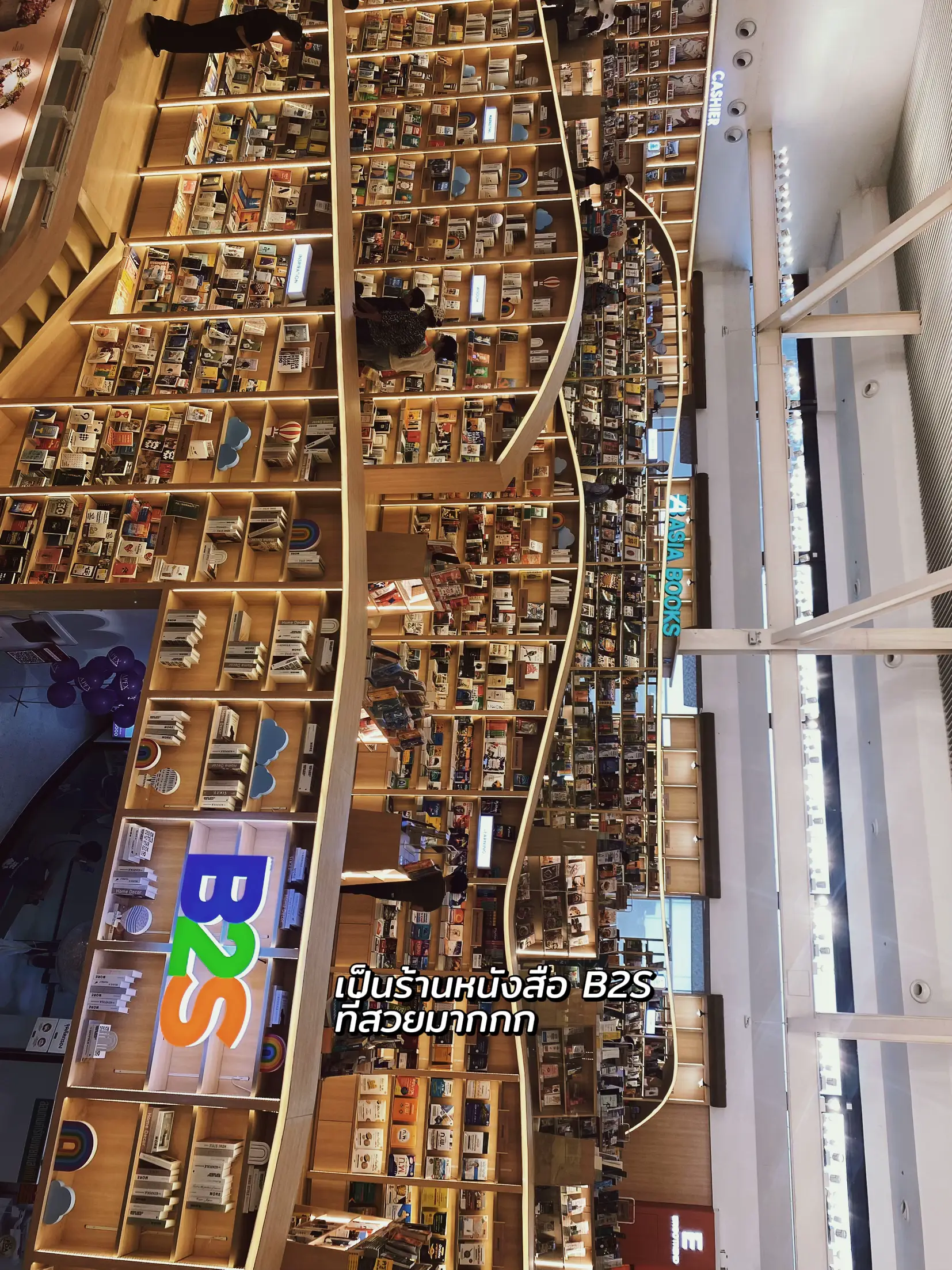 พิกัดถ่ายรูปกับร้านขายหนังสือ (Think Space B2S) | แกลเลอรีที่โพสต์โดย ffunfuangg | Lemon8