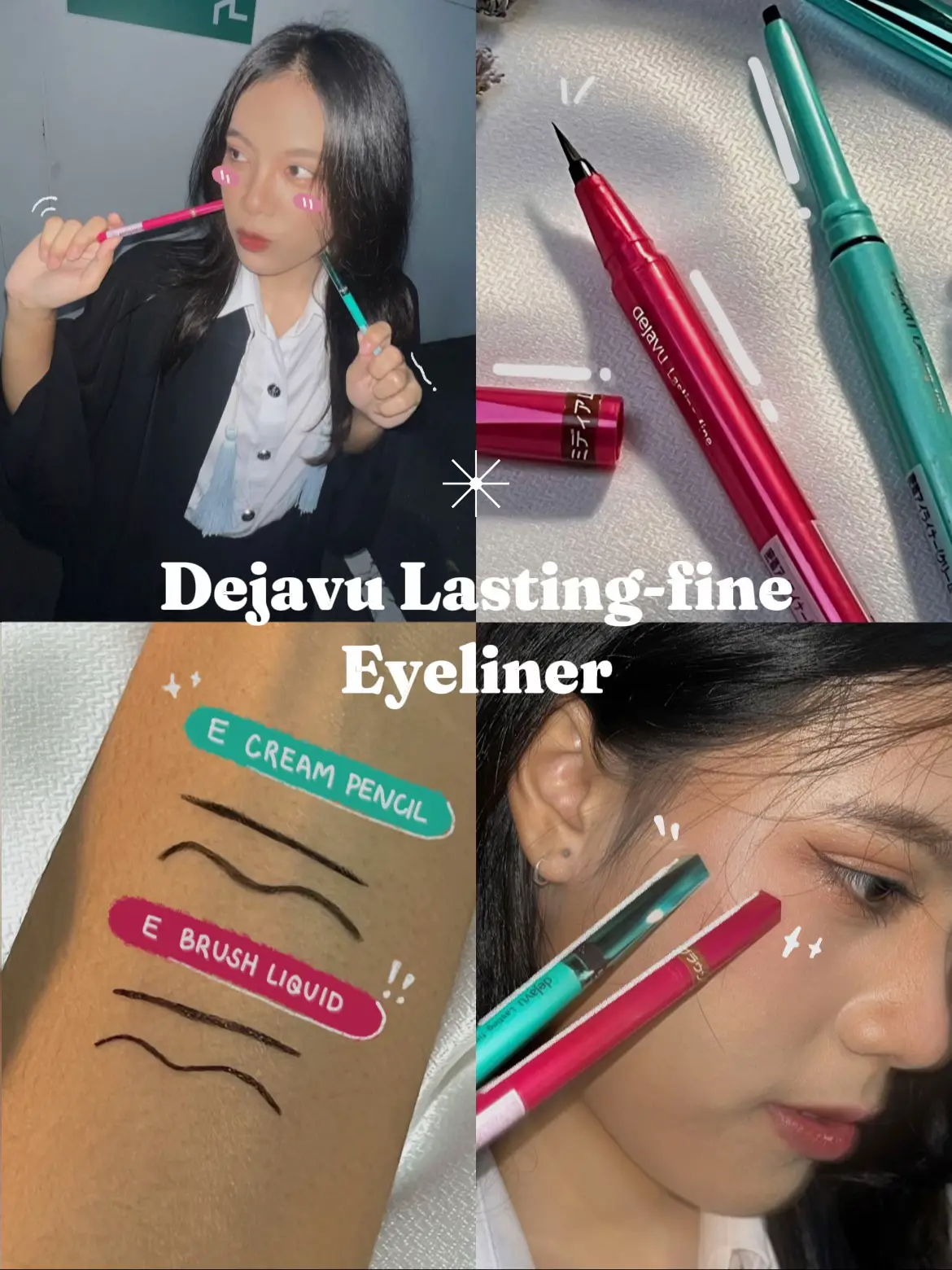 ป้ายยาอายไลเนอร์ Dejavu จากฝั่ง🇯🇵 | แกลเลอรีที่โพสต์โดย MIMAYY🩵 | Lemon8