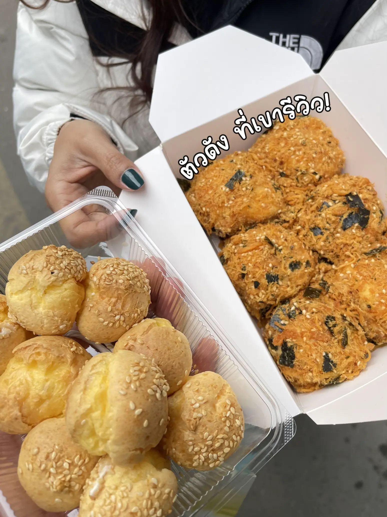 📍 แจกพิกัดร้านเบเกอรี่ชื่อดังในจีน! 🍞 | แกลเลอรีที่โพสต์โดย iam_petch | Lemon8