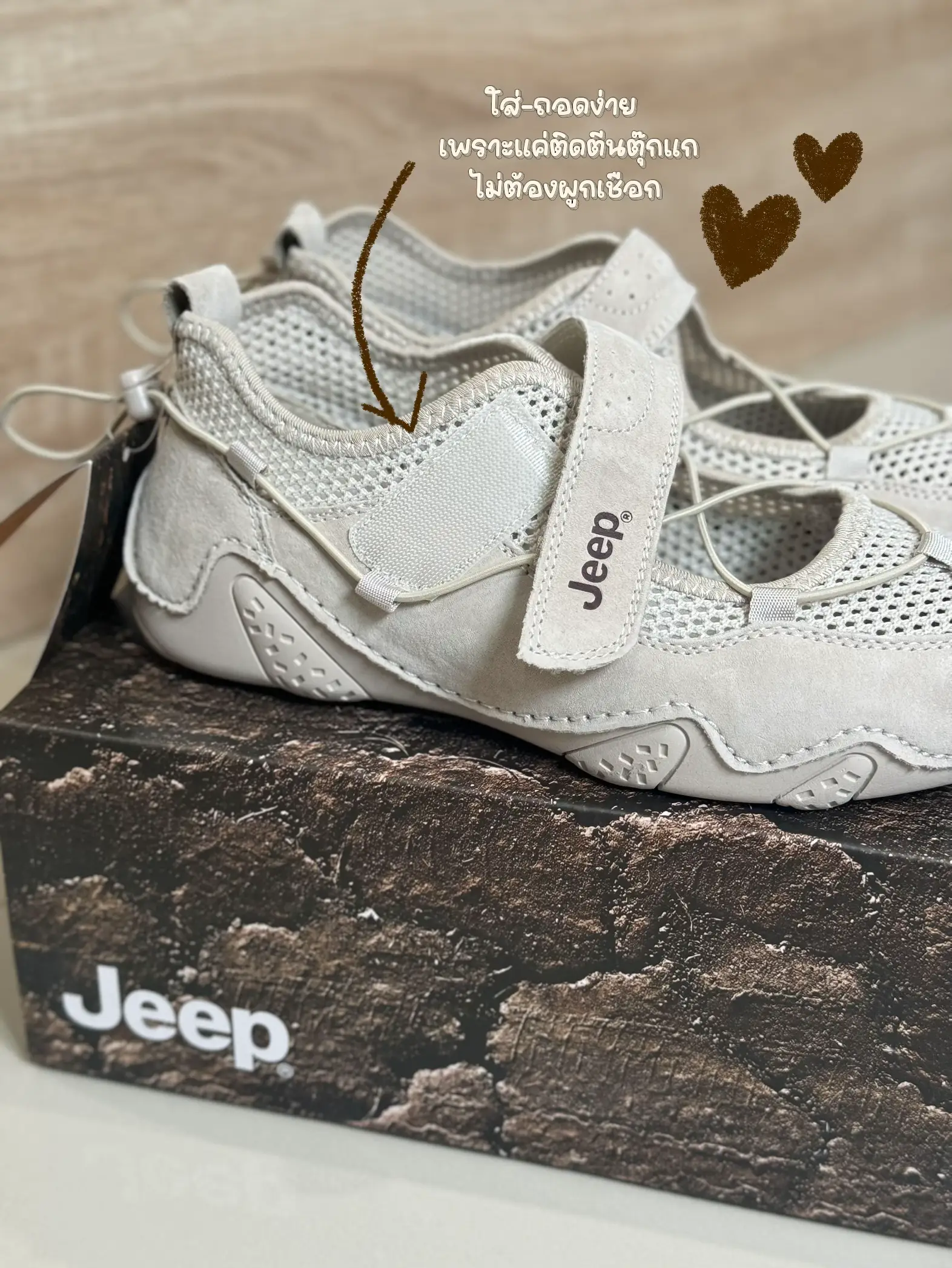 Jeep X The Spirit Of Adventure 🌳🤎 | แกลเลอรีที่โพสต์โดย 𝑚𝑖𝑙𝑑𝑑 ̎ | Lemon8