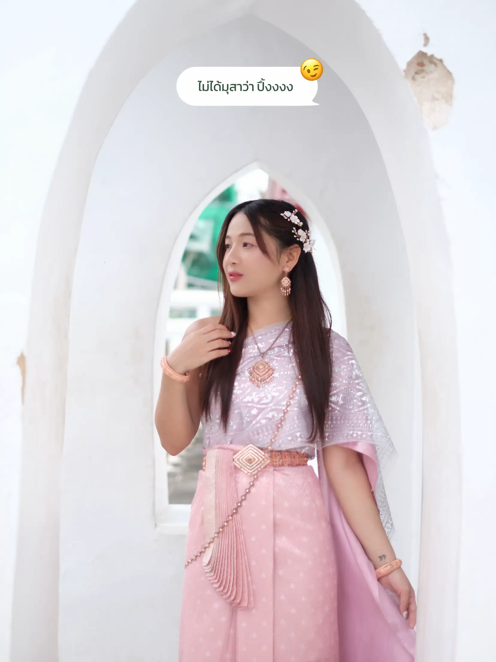พาไปแต่งชุดไทยที่วัดอรุณงบ 200 บาท! ️ | แกลเลอรีที่โพสต์โดย jab | Lemon8