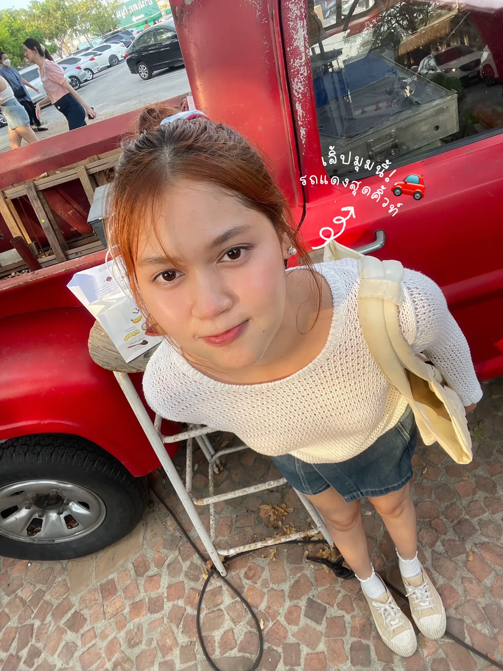 ไปถ่ายรูปกันที่ Sailom Bangpu มุมมหาชนสุดคิ้วท์🥣🍌 | แกลเลอรีที่โพสต์โดย Gleaminqs 🍅📨 | Lemon8