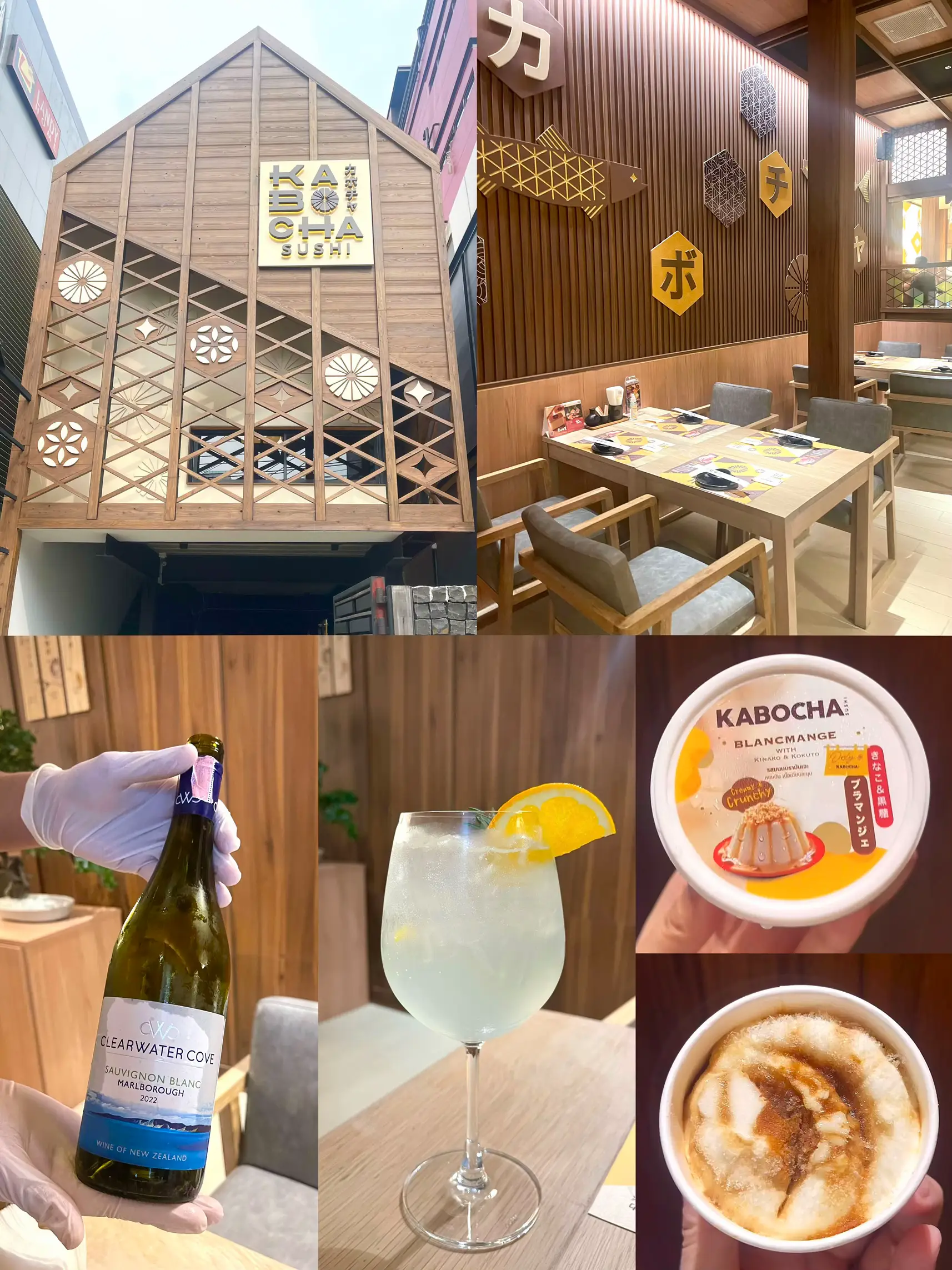 KABOCHA SUSHI📍ลาดพร้าว 19 | แกลเลอรีที่โพสต์โดย EATaday | Lemon8