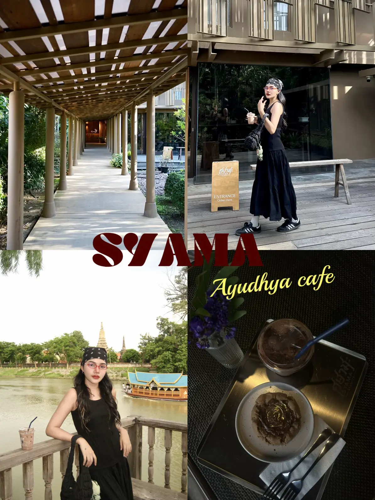 - STAMA - คาเฟ่ในสวนติดริมน้ำกับวิววัดพระปราง บรรยากาศดีสุดๆ | แกลเลอรี ...