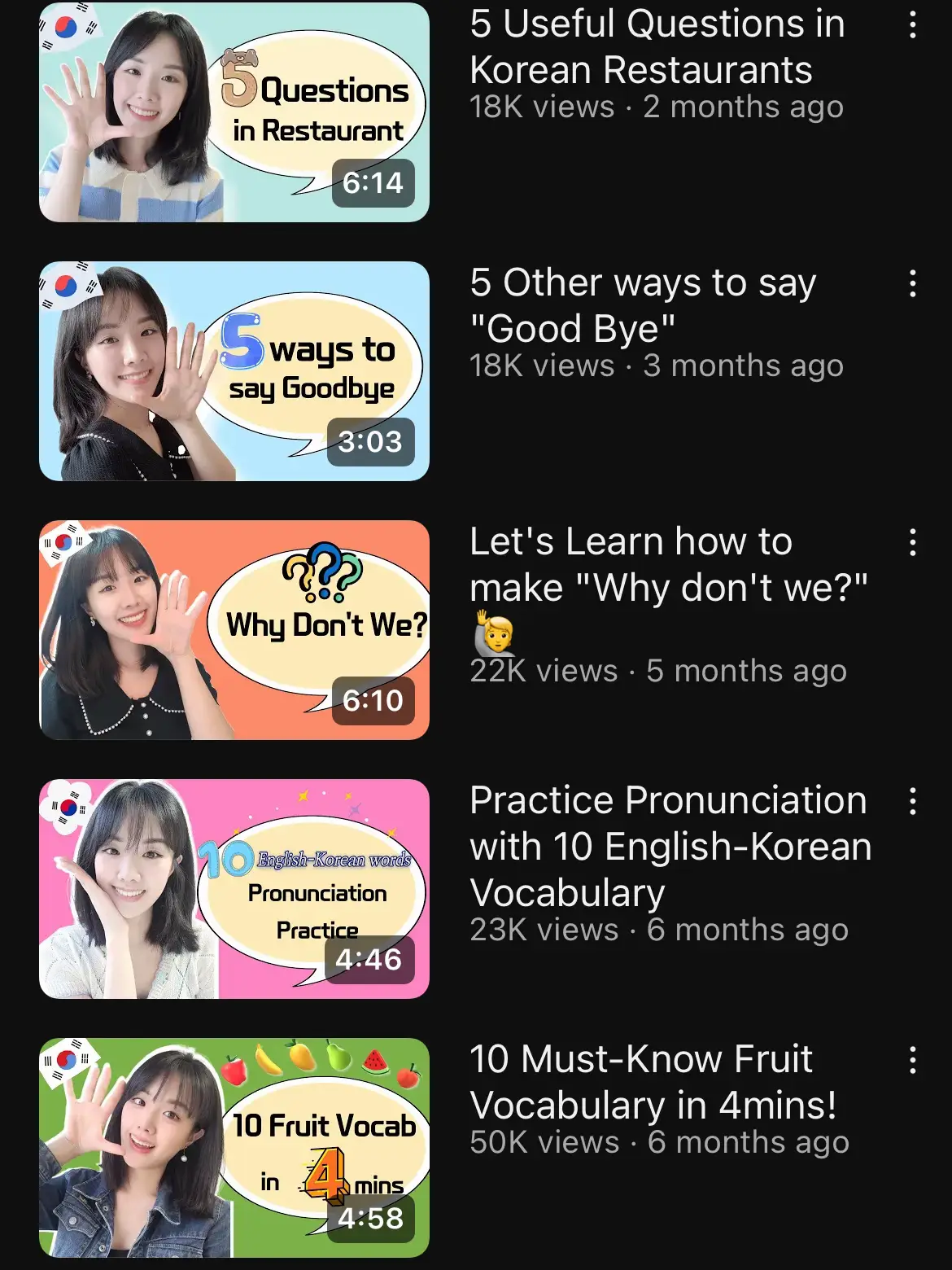 ️ป้ายยาช่องยูทูป เรียนเกาหลี | แกลเลอรีที่โพสต์โดย 24seven.365 | Lemon8