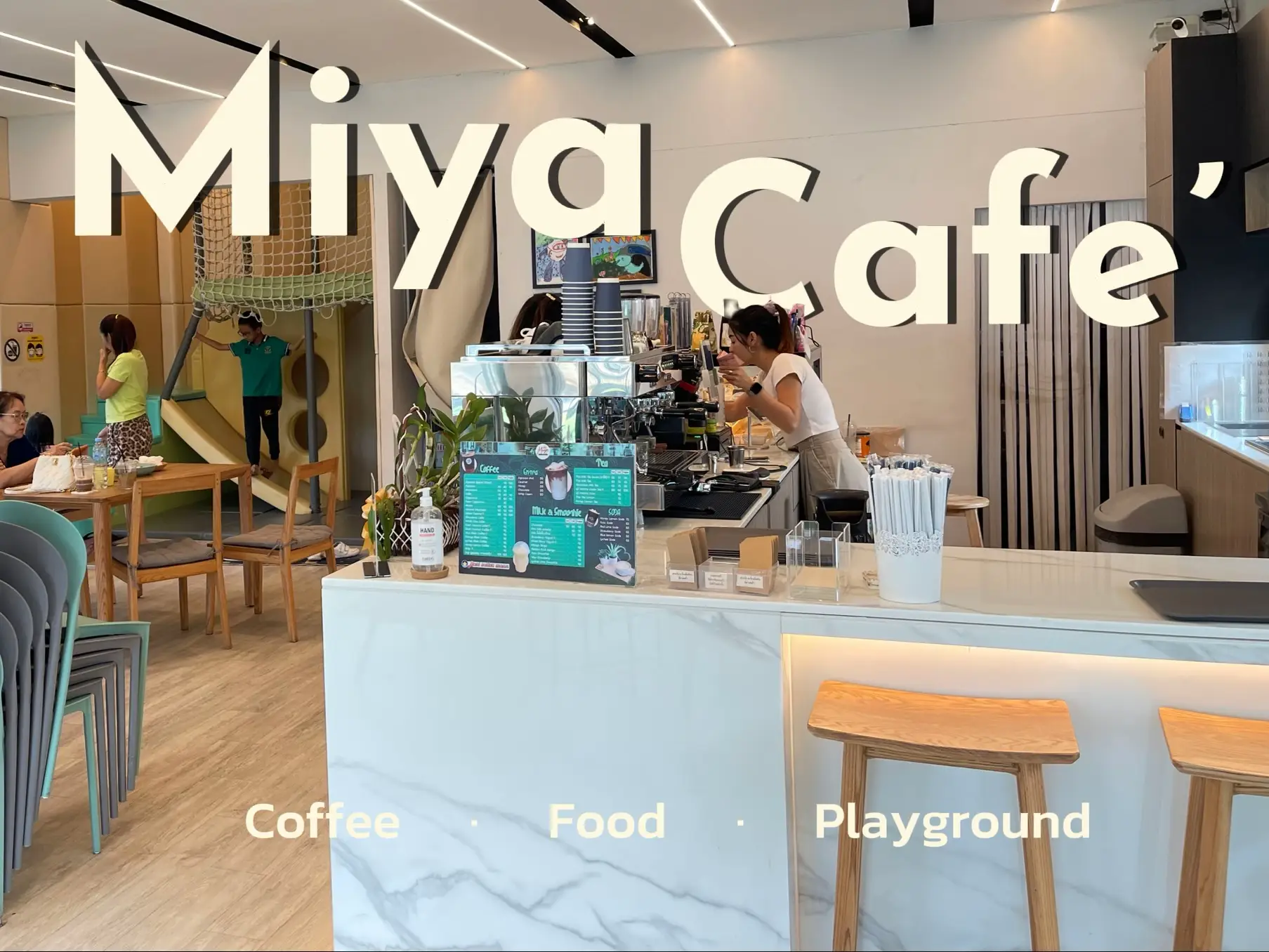 Miya Cafe’ - Coffee & Playground | แกลเลอรีที่โพสต์โดย Hunter go go | Lemon8