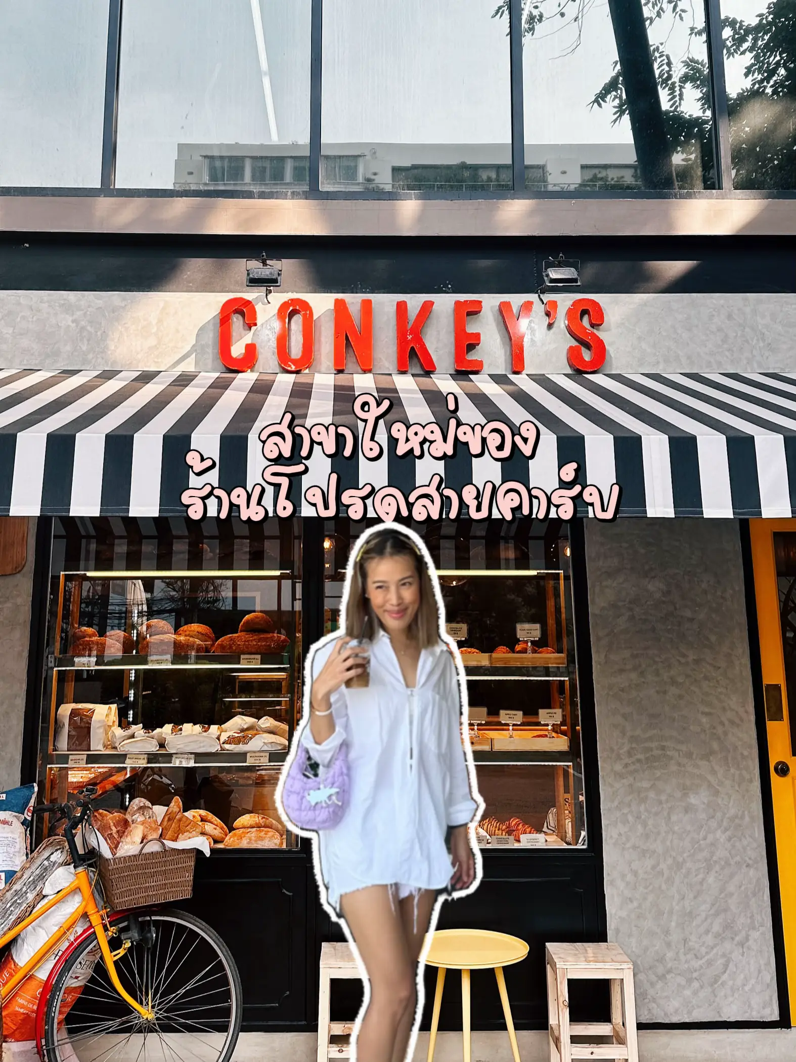 Conkey's Bakery, Sukhumvit Branch 33 | Gallery posted by Life of Yanisa ...