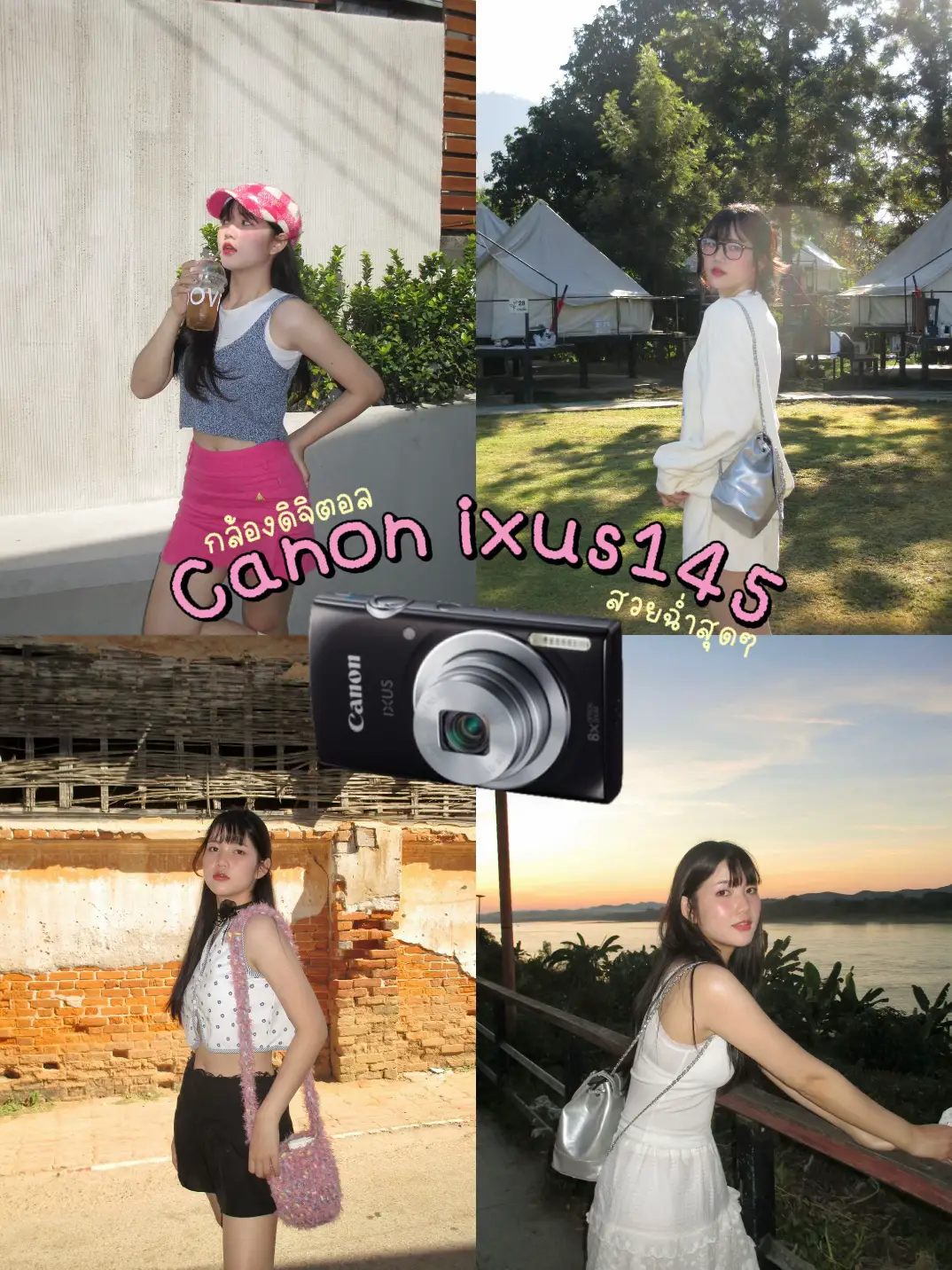 รีวิวกล้องดิจิตอล Canon ixus145 | แกลเลอรีที่โพสต์โดย Wan KT | Lemon8