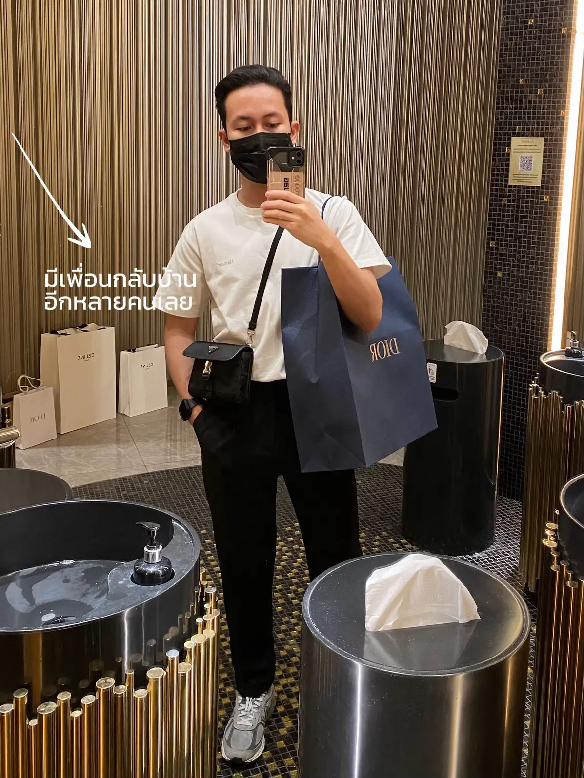 ตัดใจซื้อรองเท้า Celine ที่ชอป iconsiam | แกลเลอรีที่โพสต์โดย Herqles | Lemon8