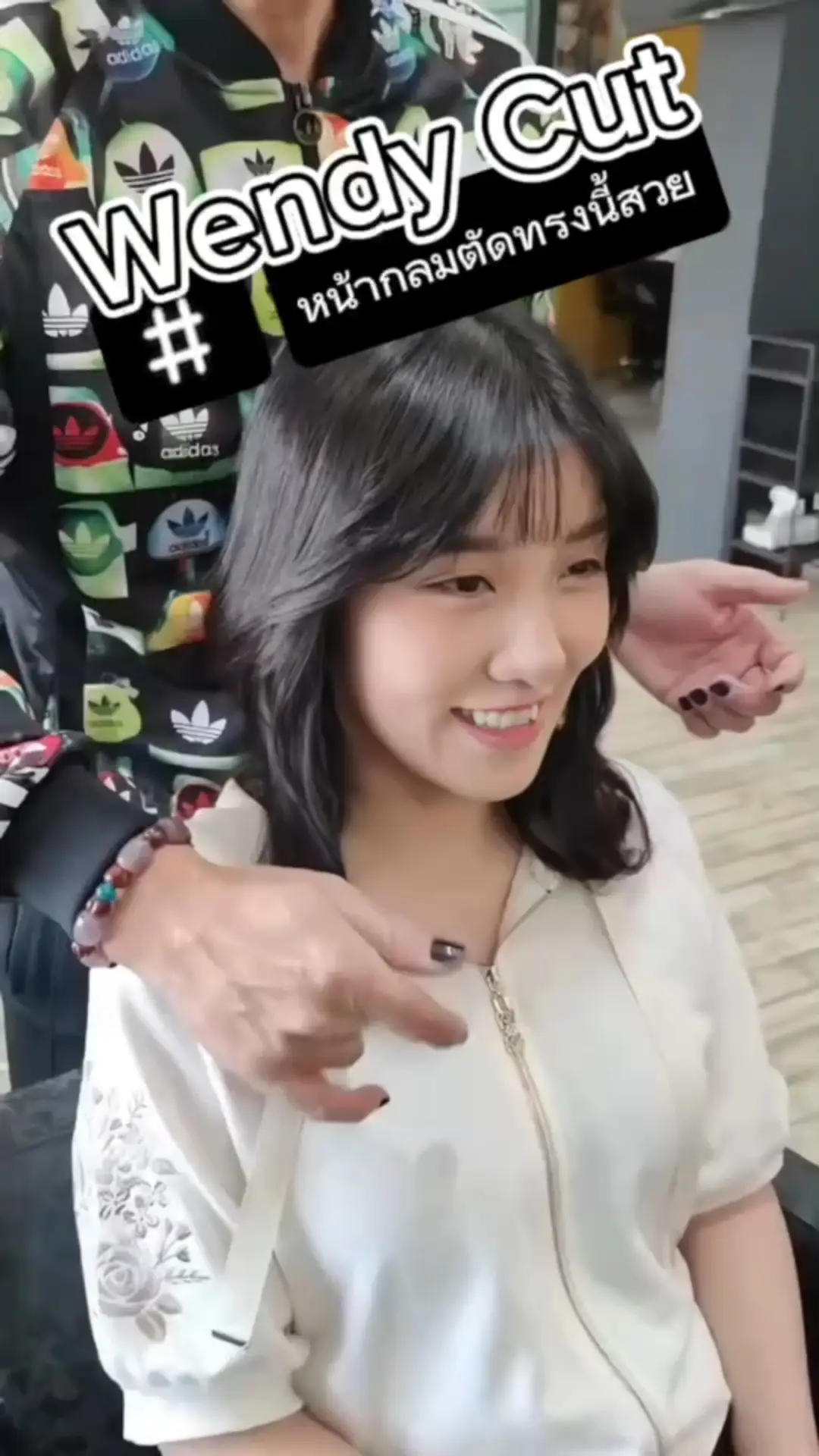 Wendy ทรงผมเวนดี้ เหมาะกับสาวหน้ากลมมีหน้าม้าซีทรูเล็กน้อย | วิดีโอที่เผยแพร่โดย Aj Bodin | Lemon8