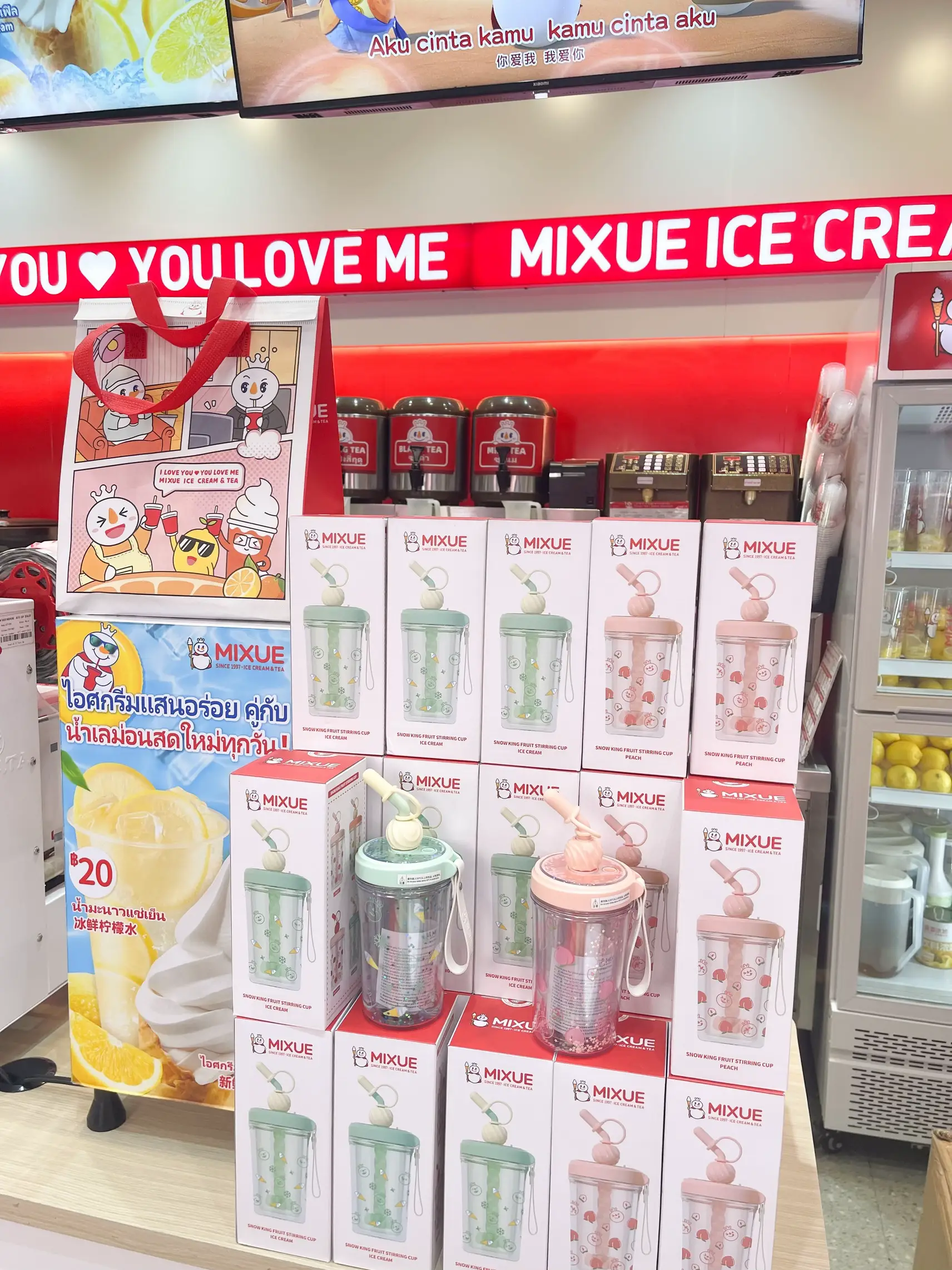 น้ํามะนาวmixueกี่แคล - การค้นหาใน Lemon8