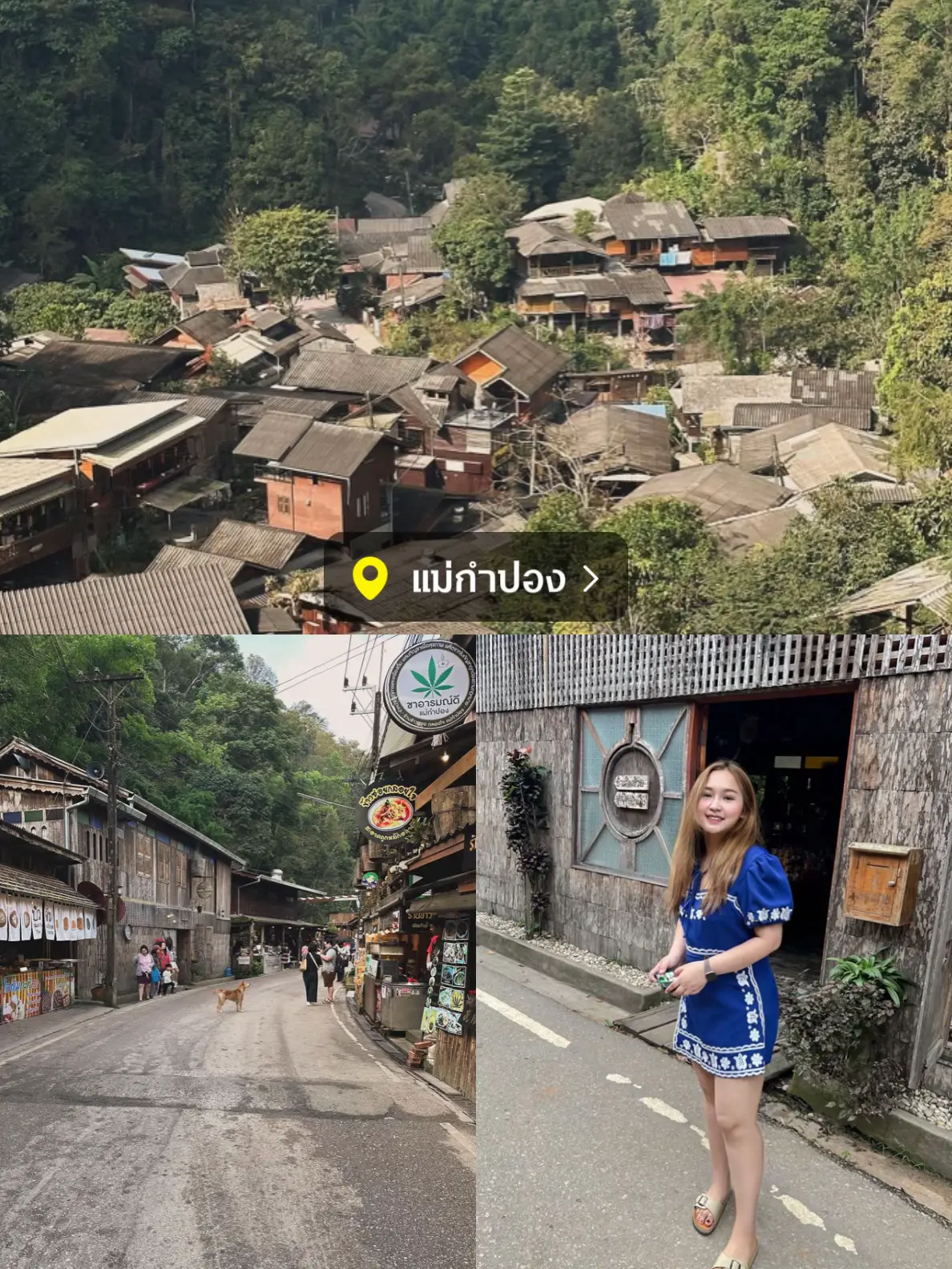 จุดเช็คอินใจฟู ณ เชียงใหม่ 💖 | แกลเลอรีที่โพสต์โดย HAp.Pl y | Lemon8