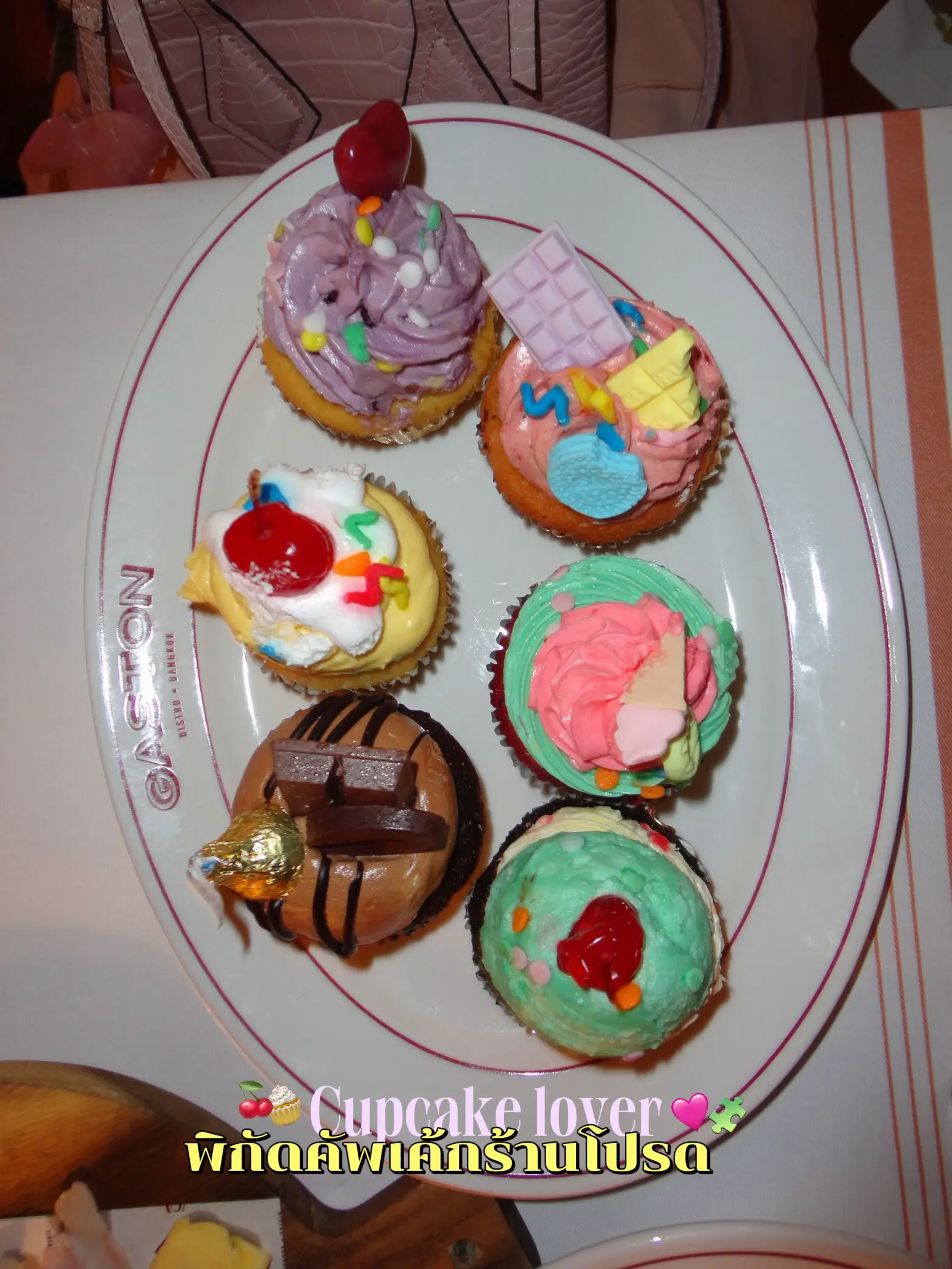 พิกัดคัพเค้กร้านโปรด🧁🍒ด้วยงบไม่เกินร้อย?!🎀cupcake lover | แกลเลอรีที่ ...