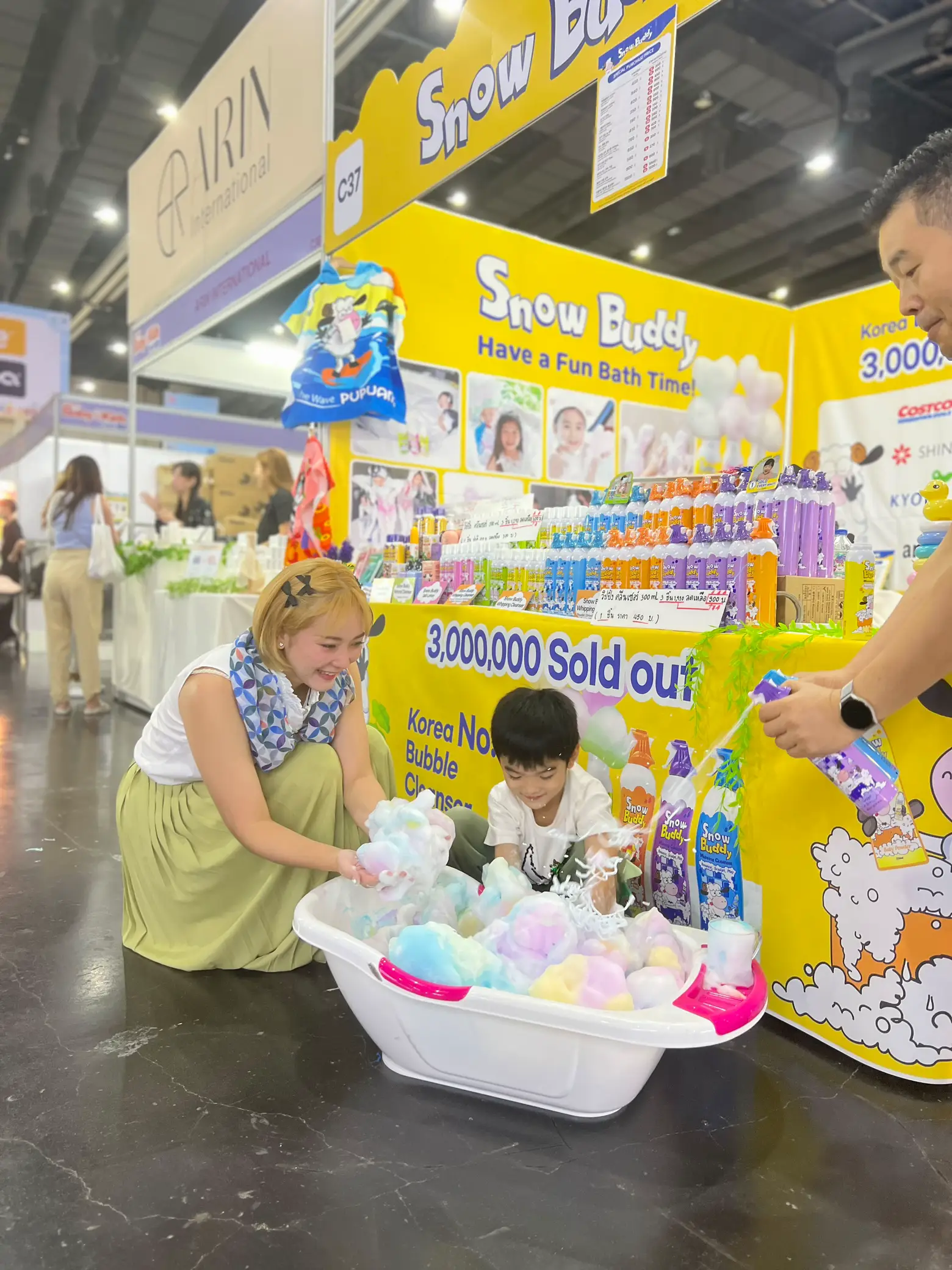 พาส่อง Event Amarin Baby&Kids#26 | แกลเลอรีที่โพสต์โดย แม่เตย ชวนคุย ...