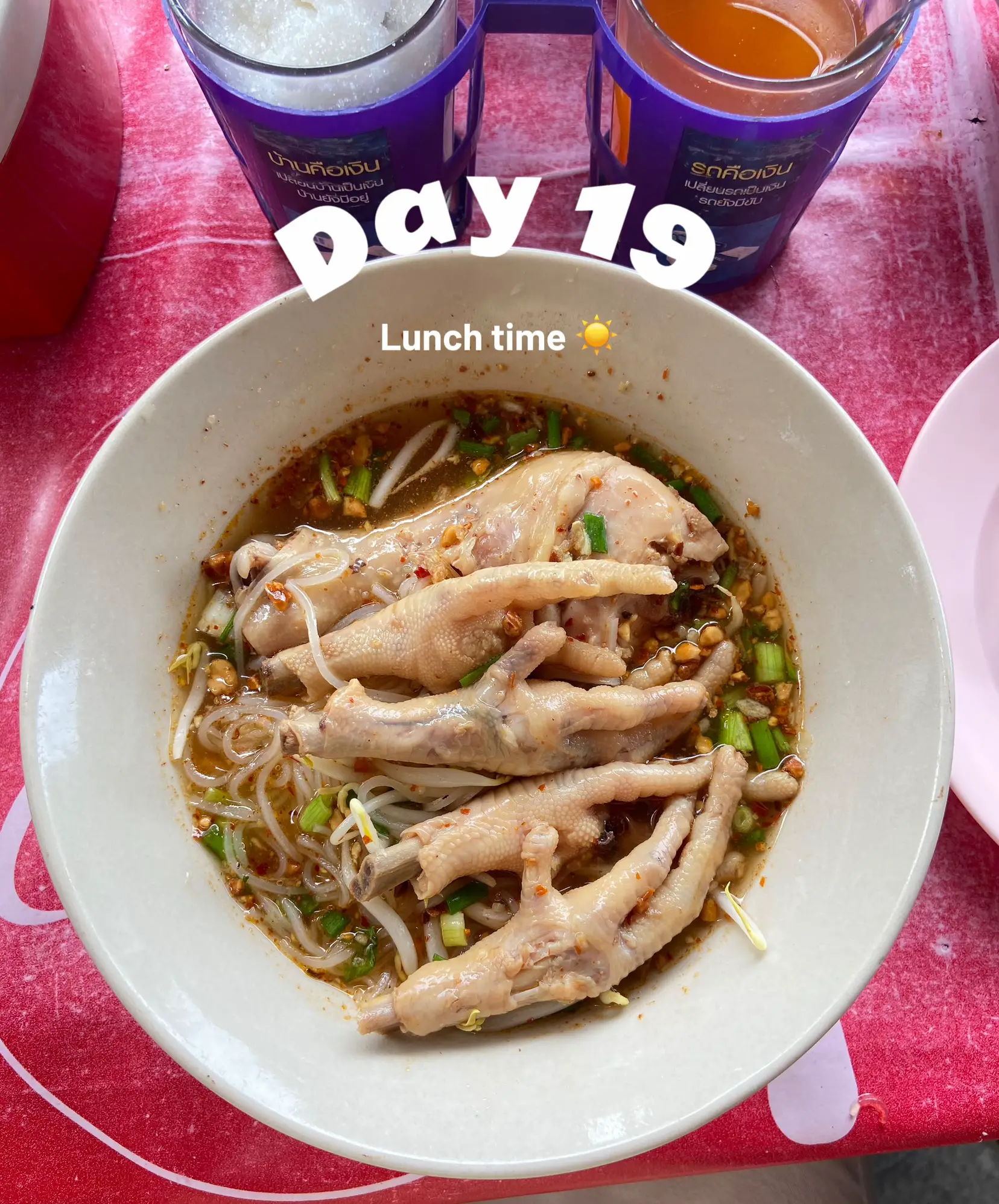 𝐃𝐚𝐲 𝟏𝟗 🐔 ♥︎ ก๋วยเตี๋ยวไก่ต้มยำ *;🥣ヽ | แกลเลอรีที่โพสต์โดย nowlub | Lemon8