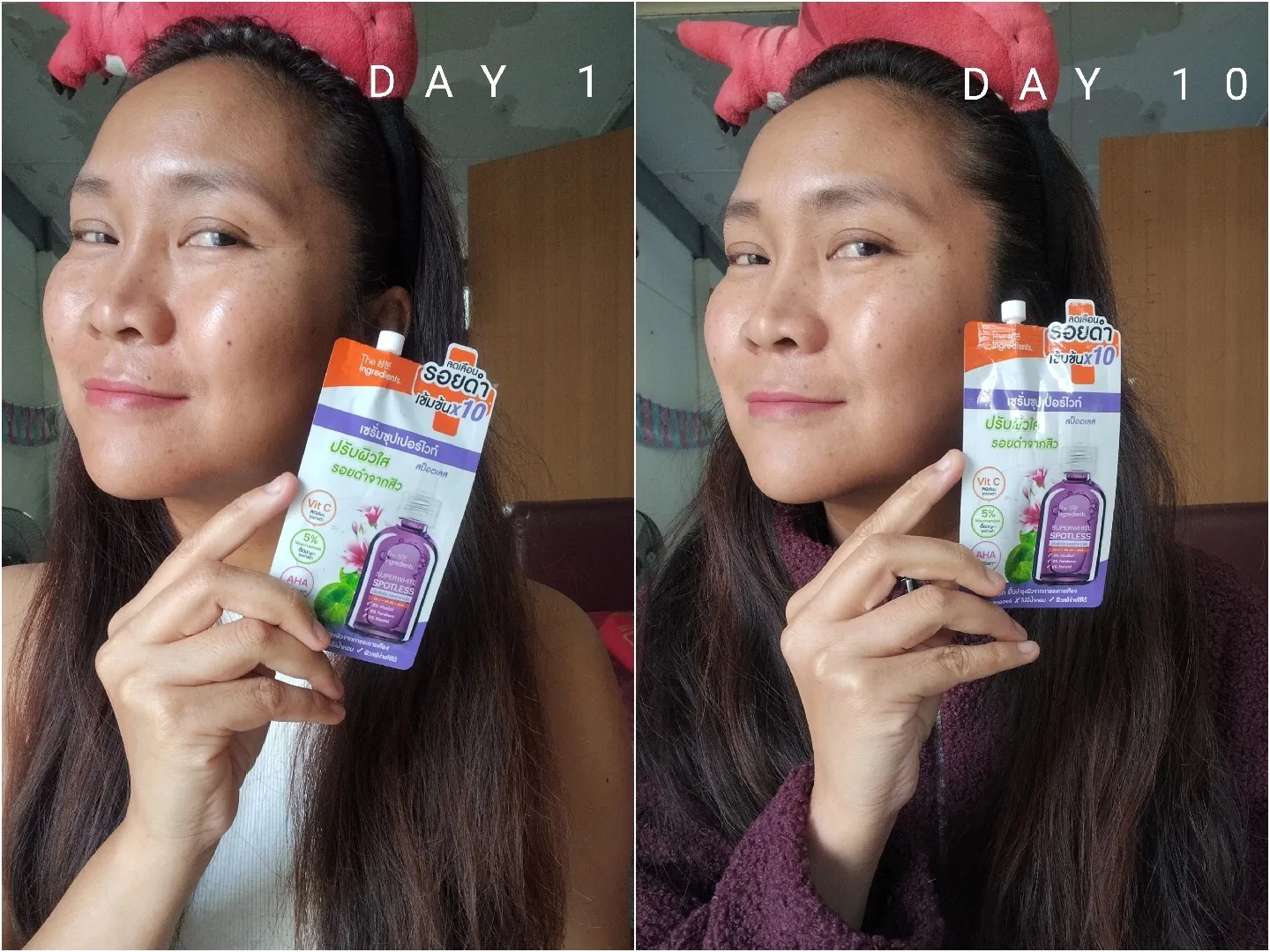 เปลี่ยนผิวให้ปังรับปีใหม่ | แกลเลอรีที่โพสต์โดย Meena Pornnikom | Lemon8