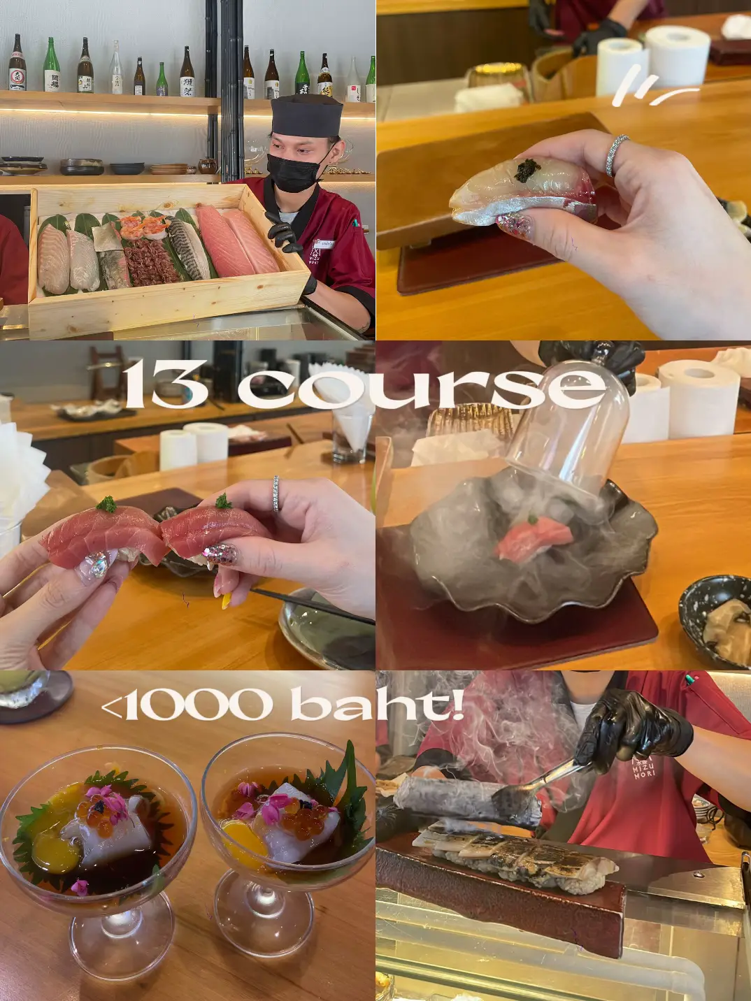 เดี๋ยวนี้omakase ถูกๆมีเยอะ เเต่ร้านนี้ทำได้เกินราคามาก! (13คำ)🍣 | แกลเลอรีที่โพสต์โดย phployy ...